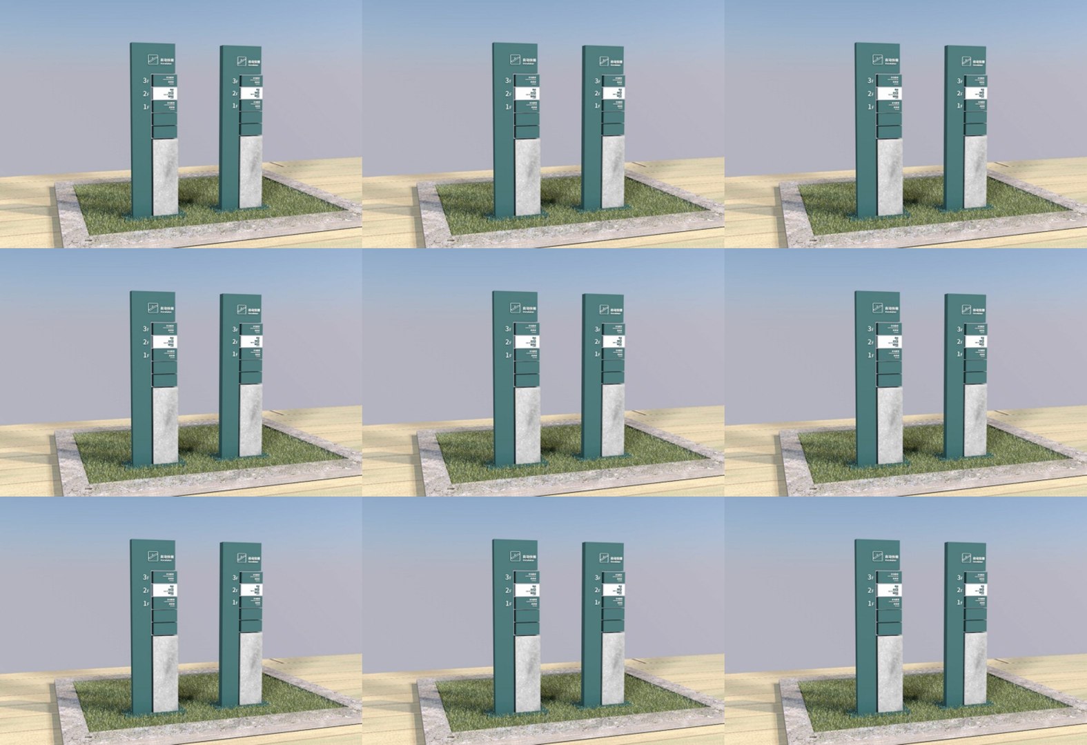 Sign Signage Street Sign Community Hospital Navigation Direction Of ...