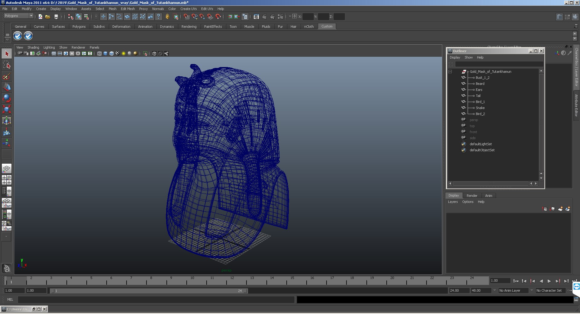 3D Model Gold Mask Tutankhamun - TurboSquid 1402542
