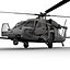 3dsmax Hh-60 Pave Hawk Rigged