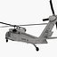 3dsmax Hh-60 Pave Hawk Rigged