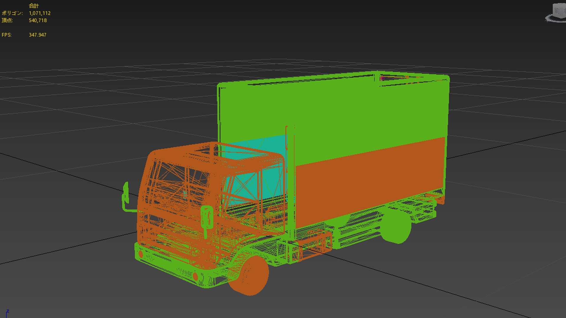 Truck Transportation Vehicle Model - TurboSquid 1669653