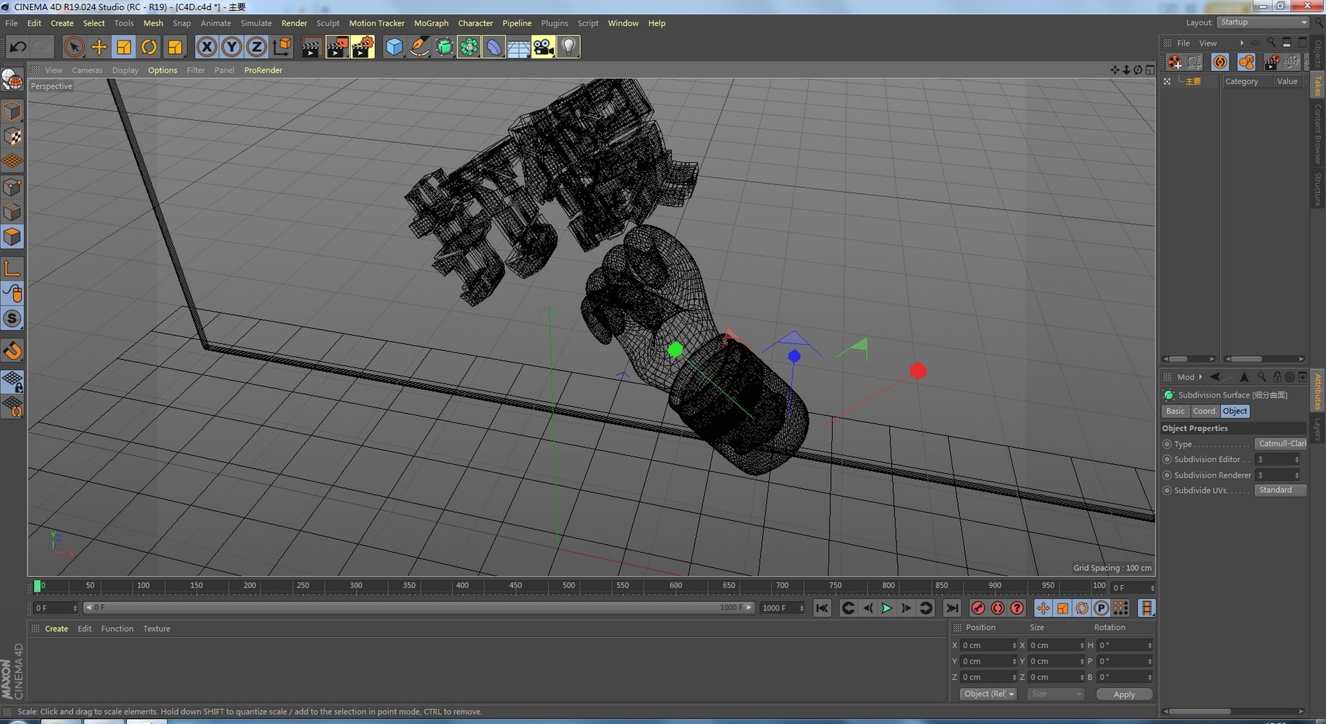 3D Consumer Rights Day 315 Model - TurboSquid 2103428