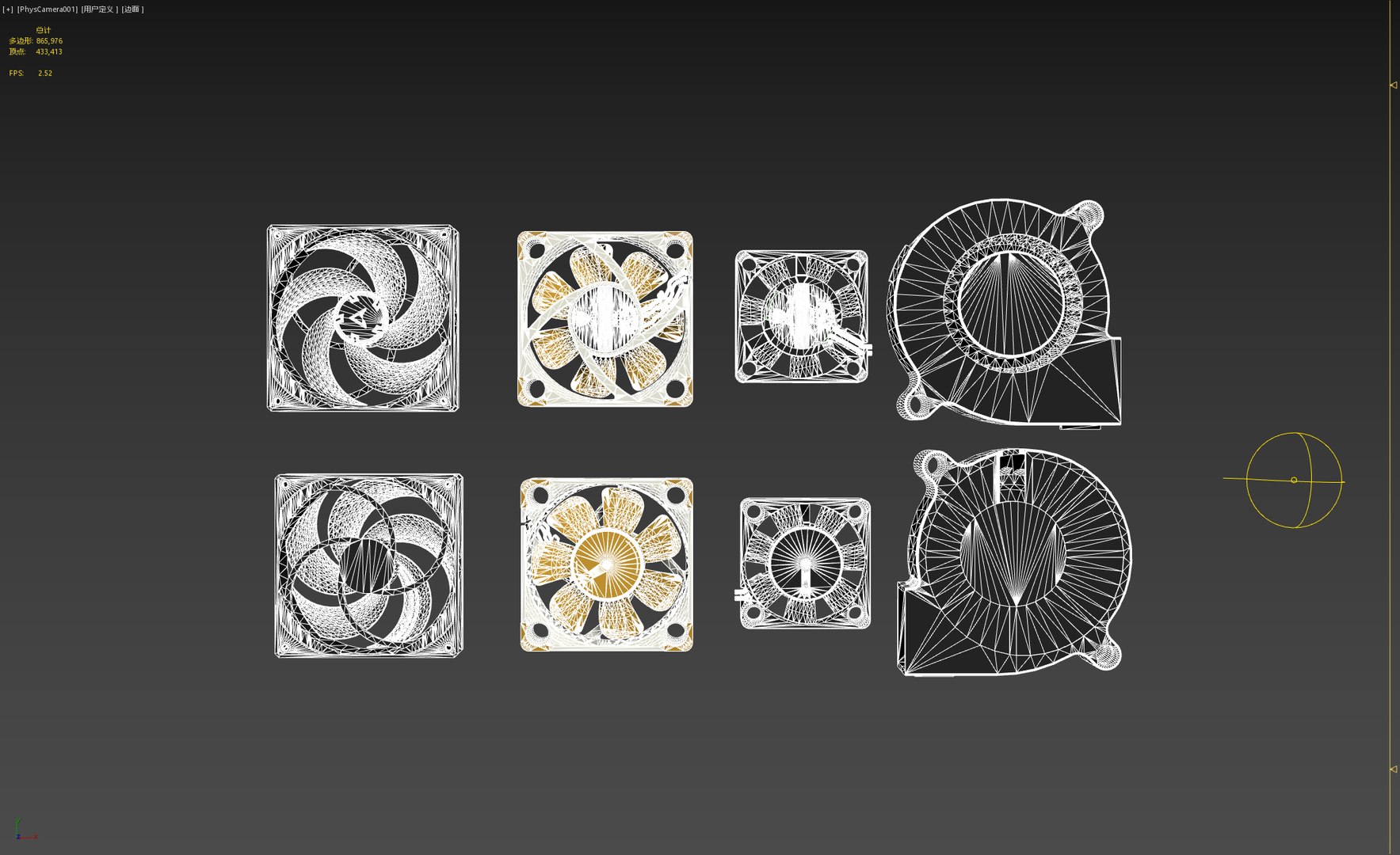 Computer Fan 3D - TurboSquid 2138474