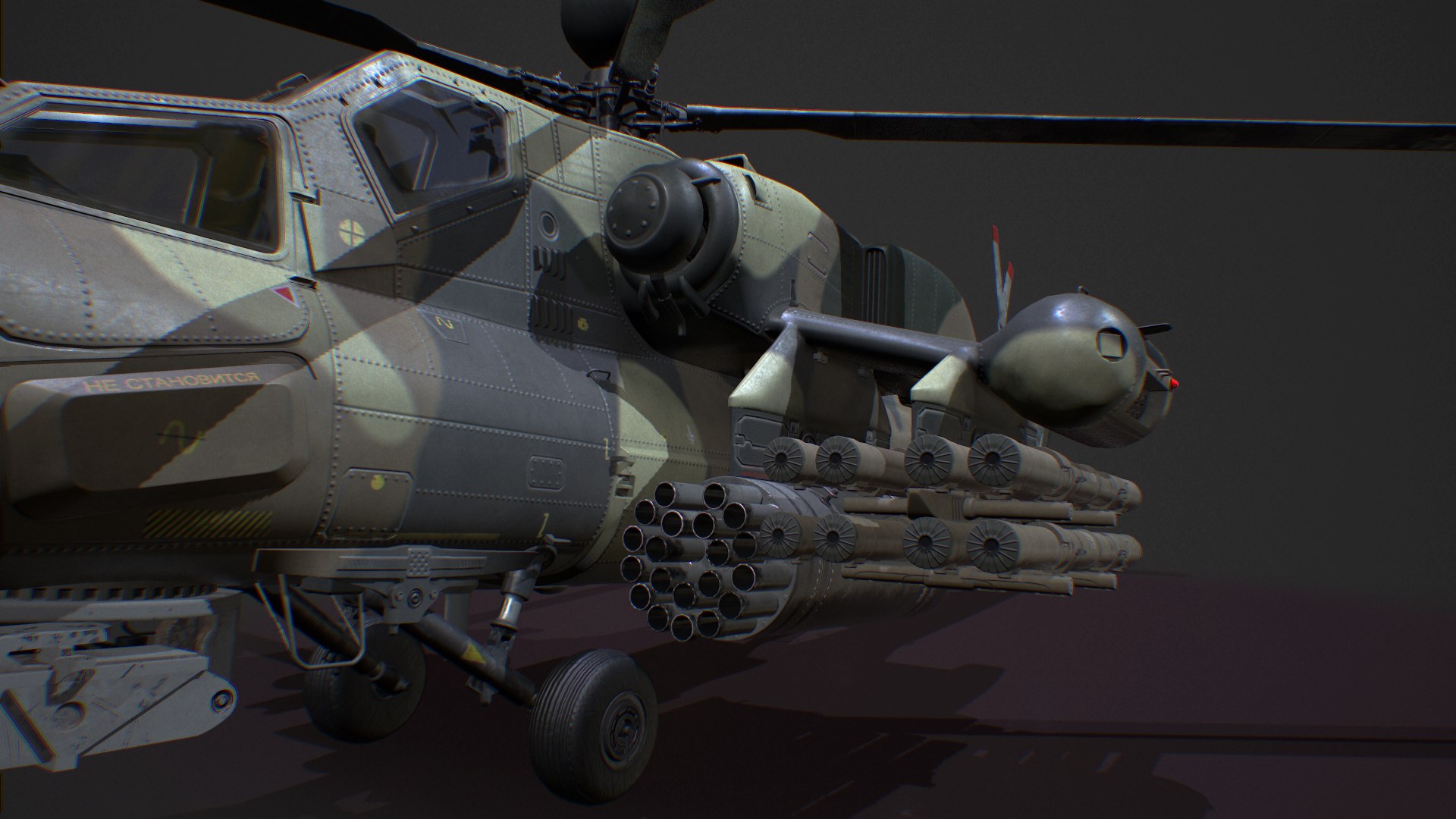 3D Mi-28 Havoc Night Hunter Model - TurboSquid 1994213