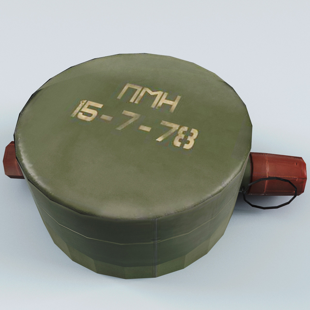 maya pmn anti-personnel