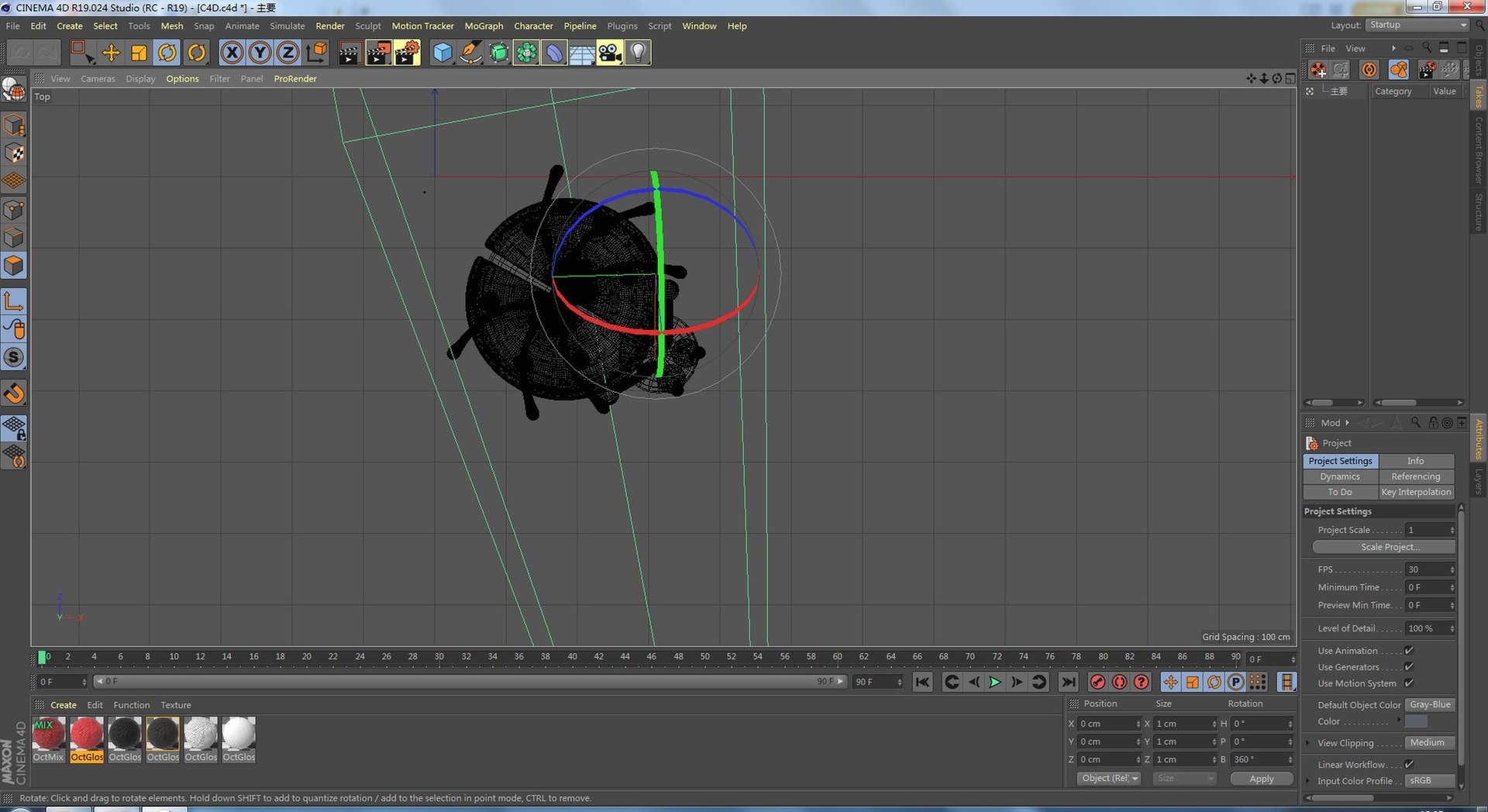 Seven-star Ladybug Rain 3D Model - TurboSquid 2103332