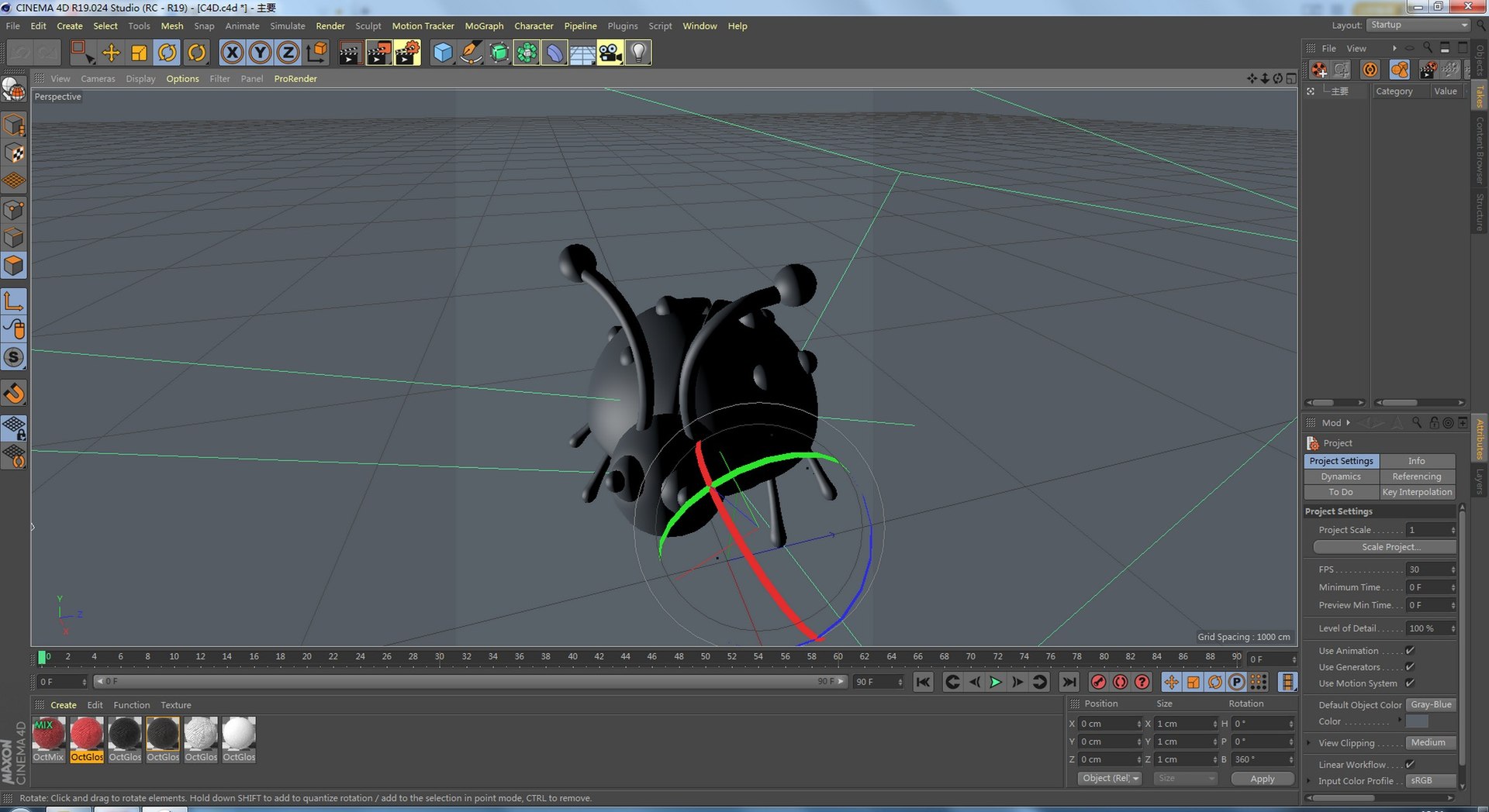 Seven-star Ladybug Rain 3D Model - TurboSquid 2103332