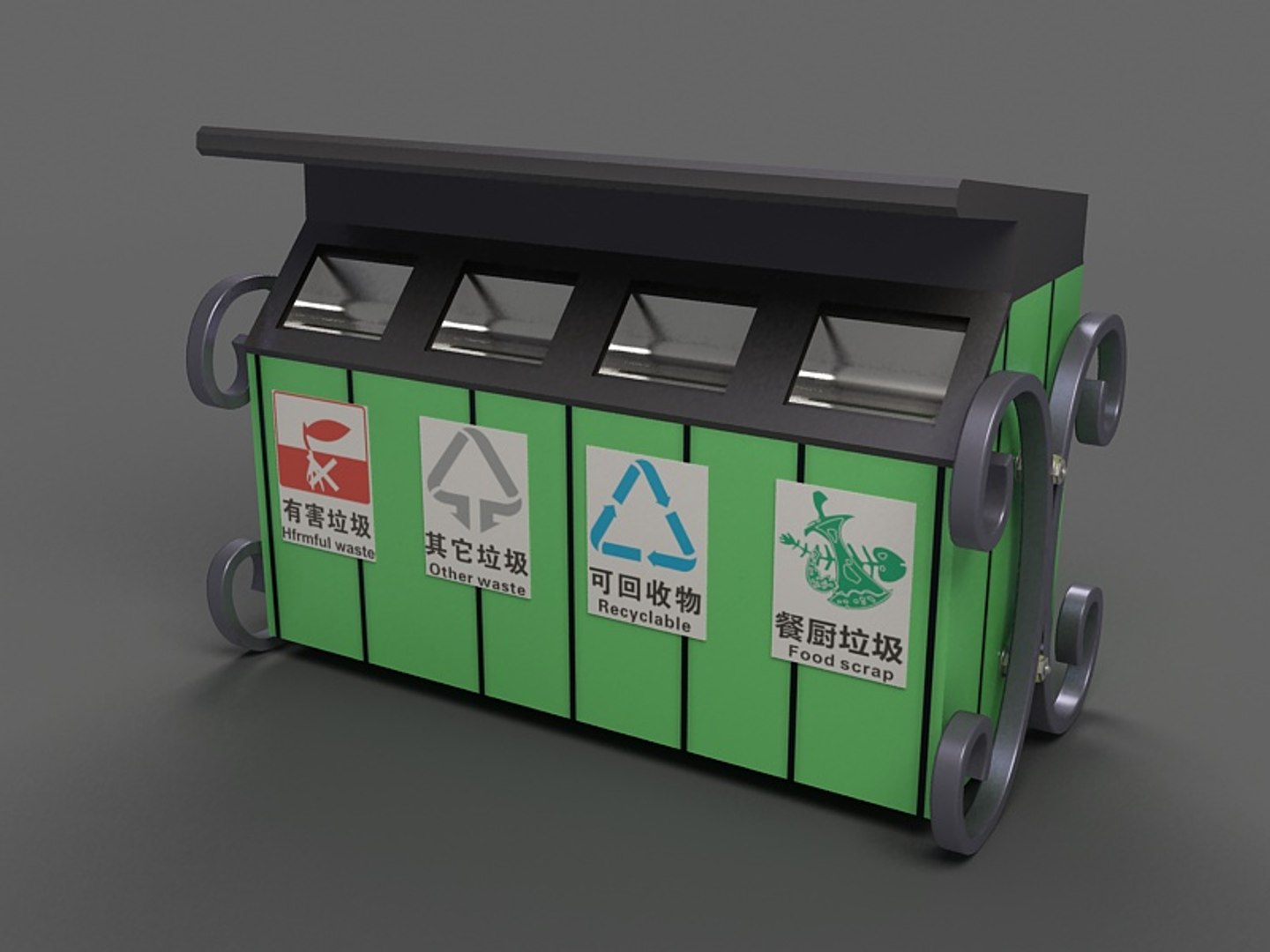 Garbage Bin Public Facilities 3D Model - TurboSquid 1572468