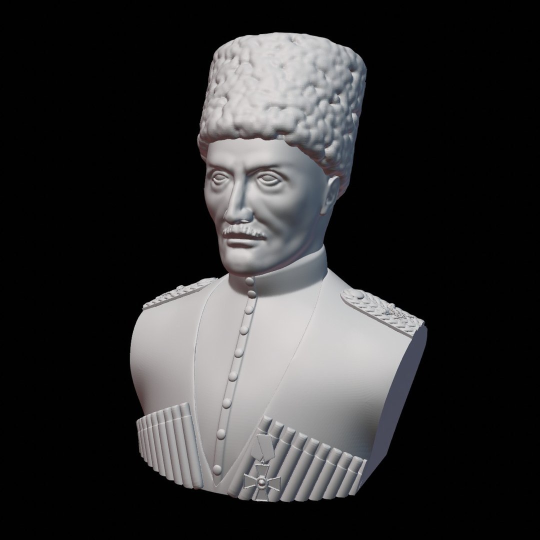 Hetman Pavlo Skoropadskyi Bust 3D model - TurboSquid 2069966