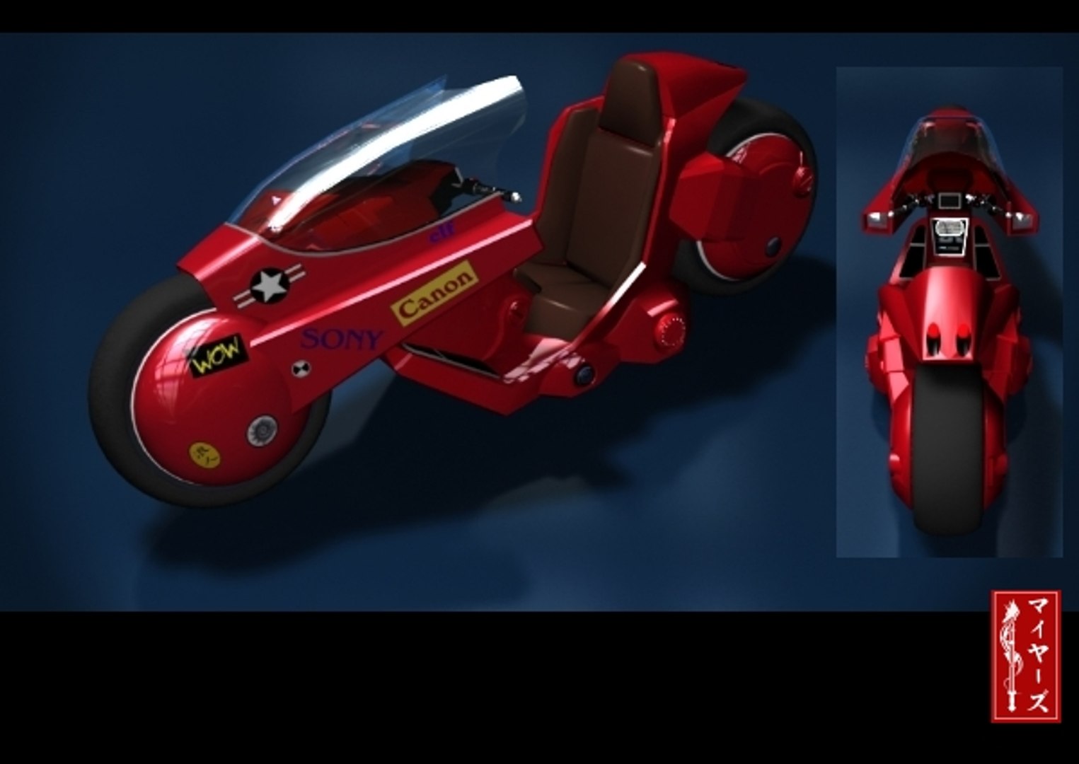 Lwo Motorcycle Akira