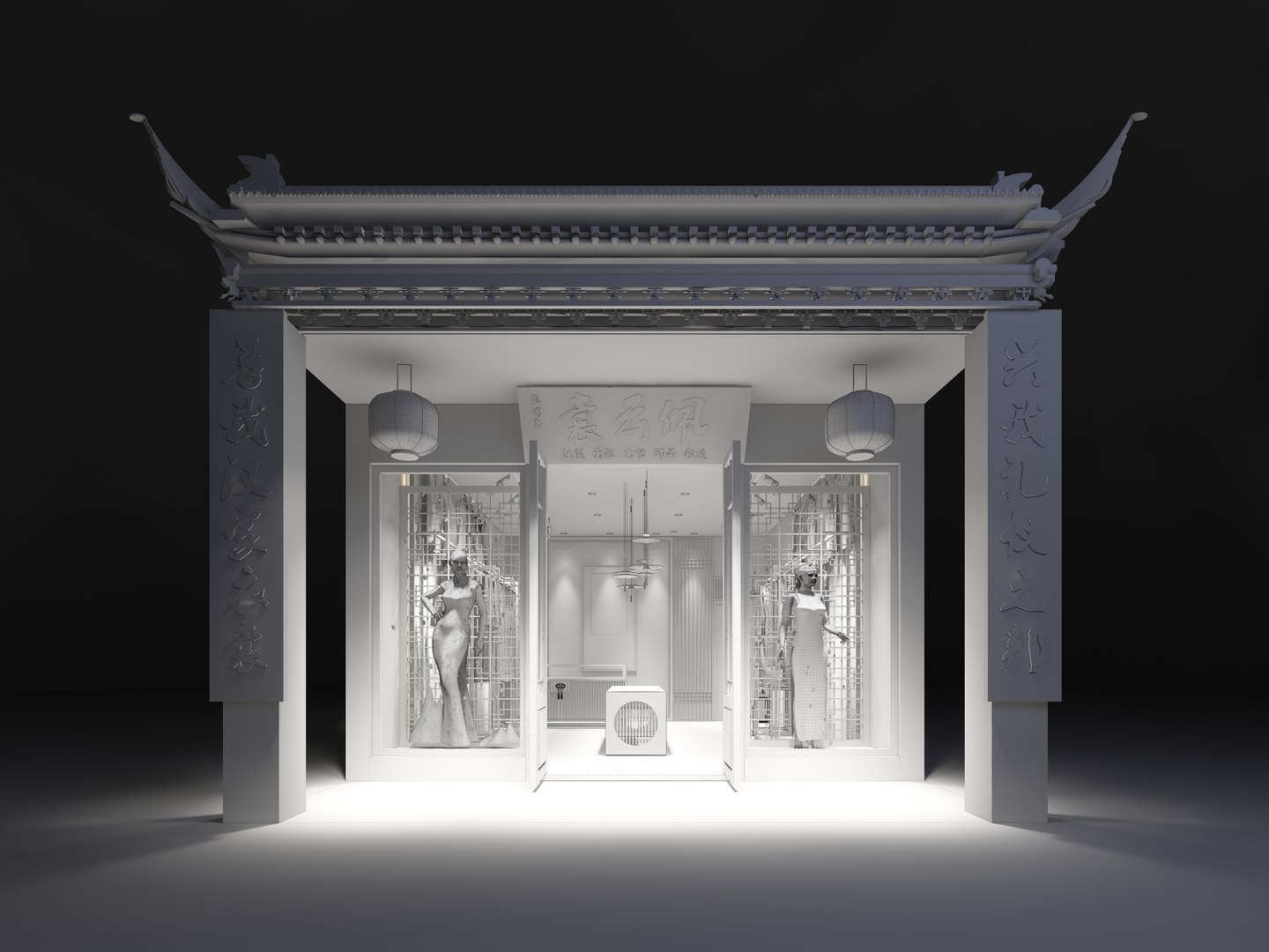 Clothing Store 3D Model - TurboSquid 2343327