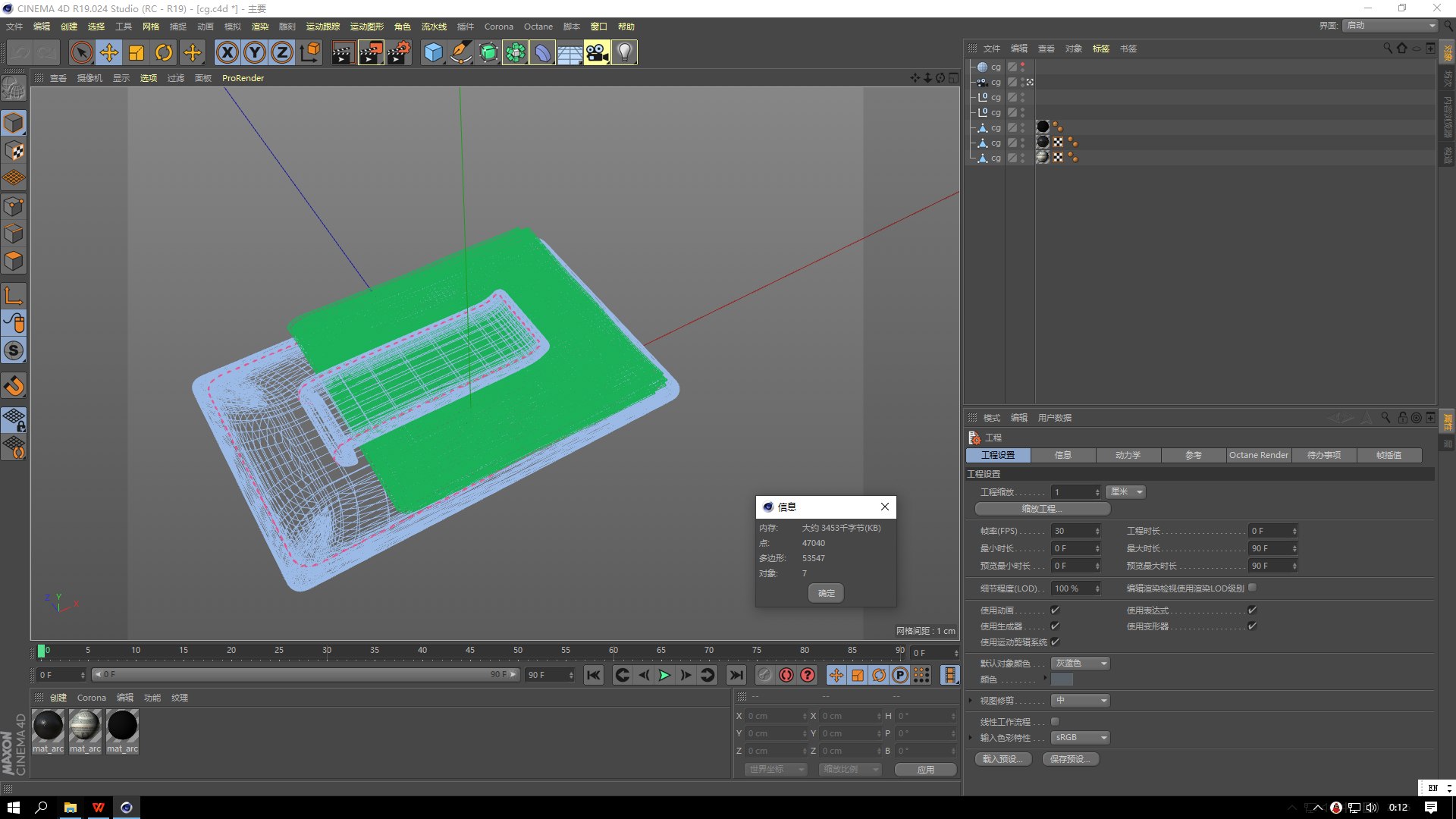 3D Model Paper Money Wallet Dollar Euro Foreign Currency Coin ...