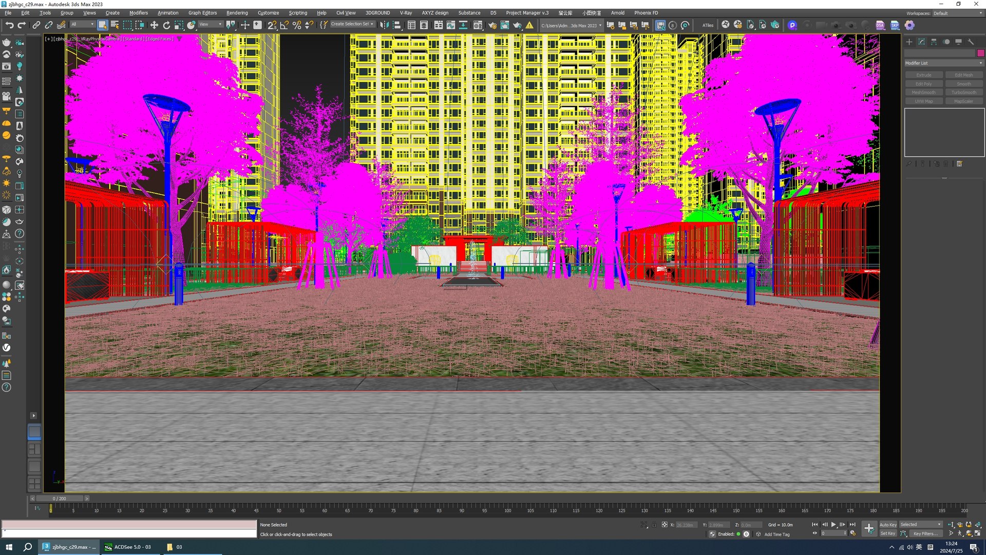 3D Architectural Animation Night Scene Model - TurboSquid 2259408