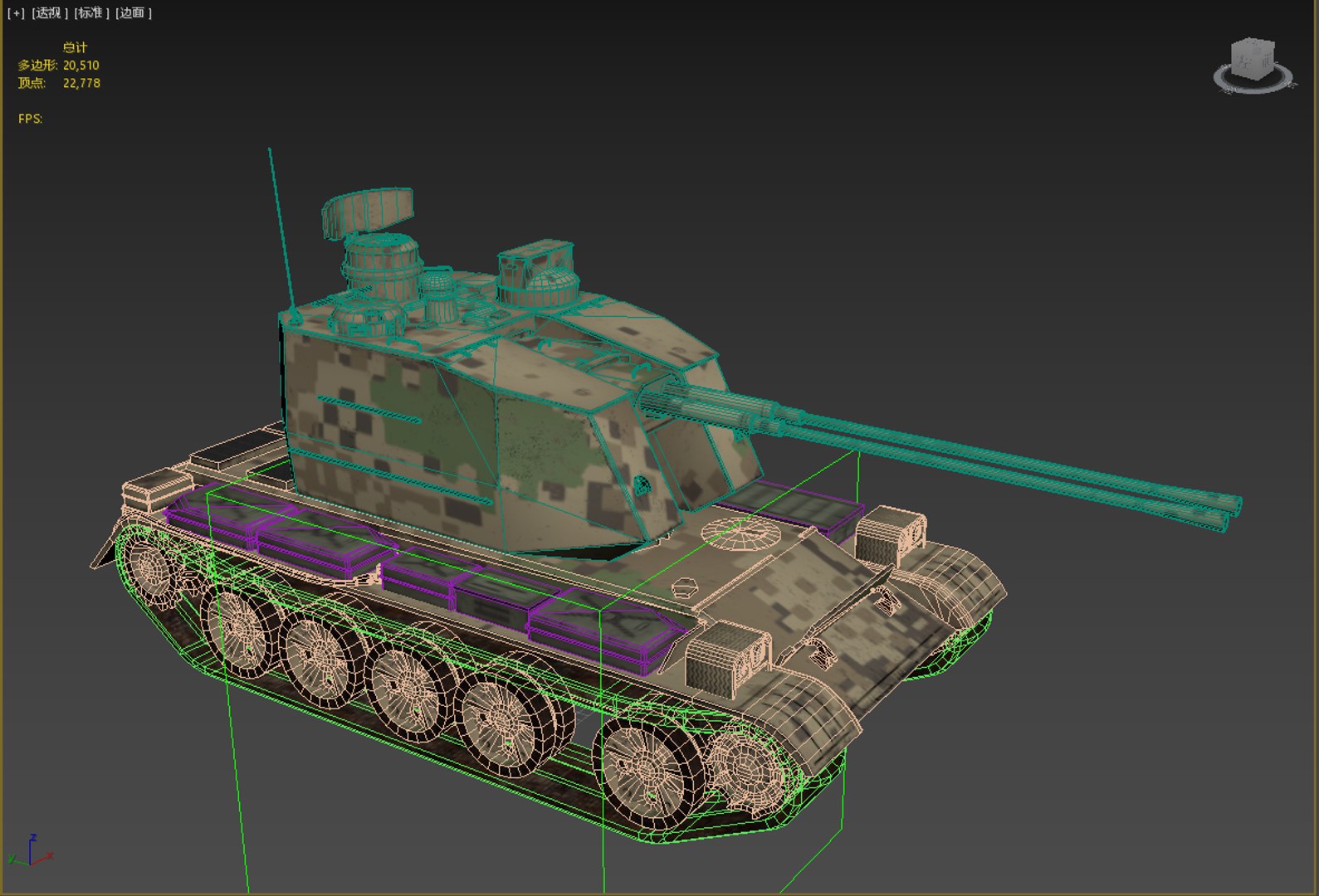 4 Coatings Of PLA Army PGZ88 Self-propelled Anti-aircraft Gun 3D Model ...