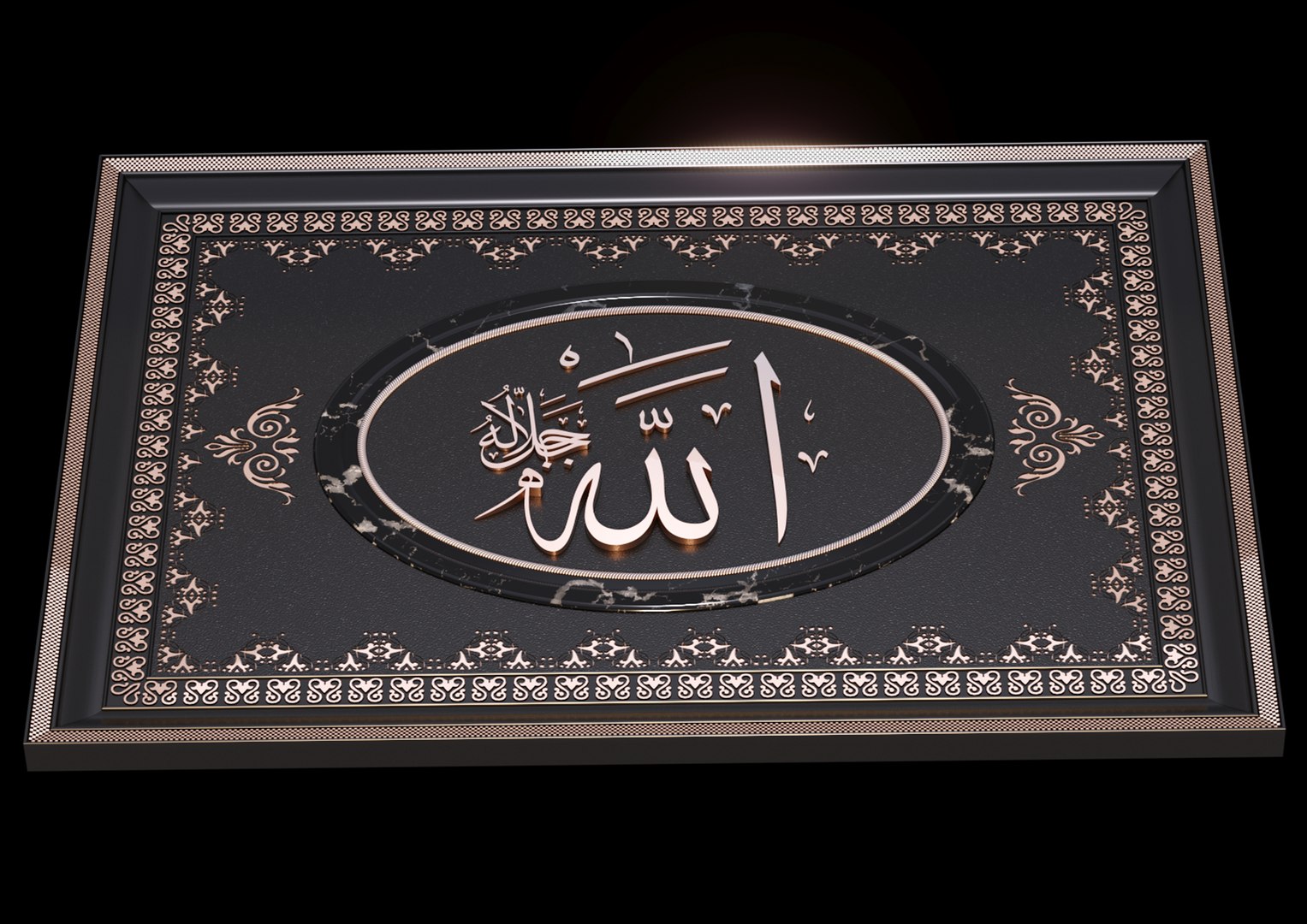 Islamic Frame 3D Model - TurboSquid 1467448