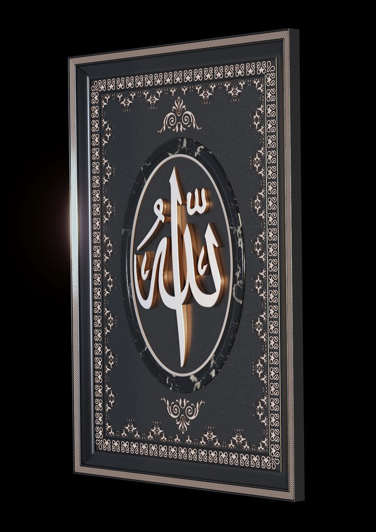 Islamic Frame 3D Model - TurboSquid 1467448