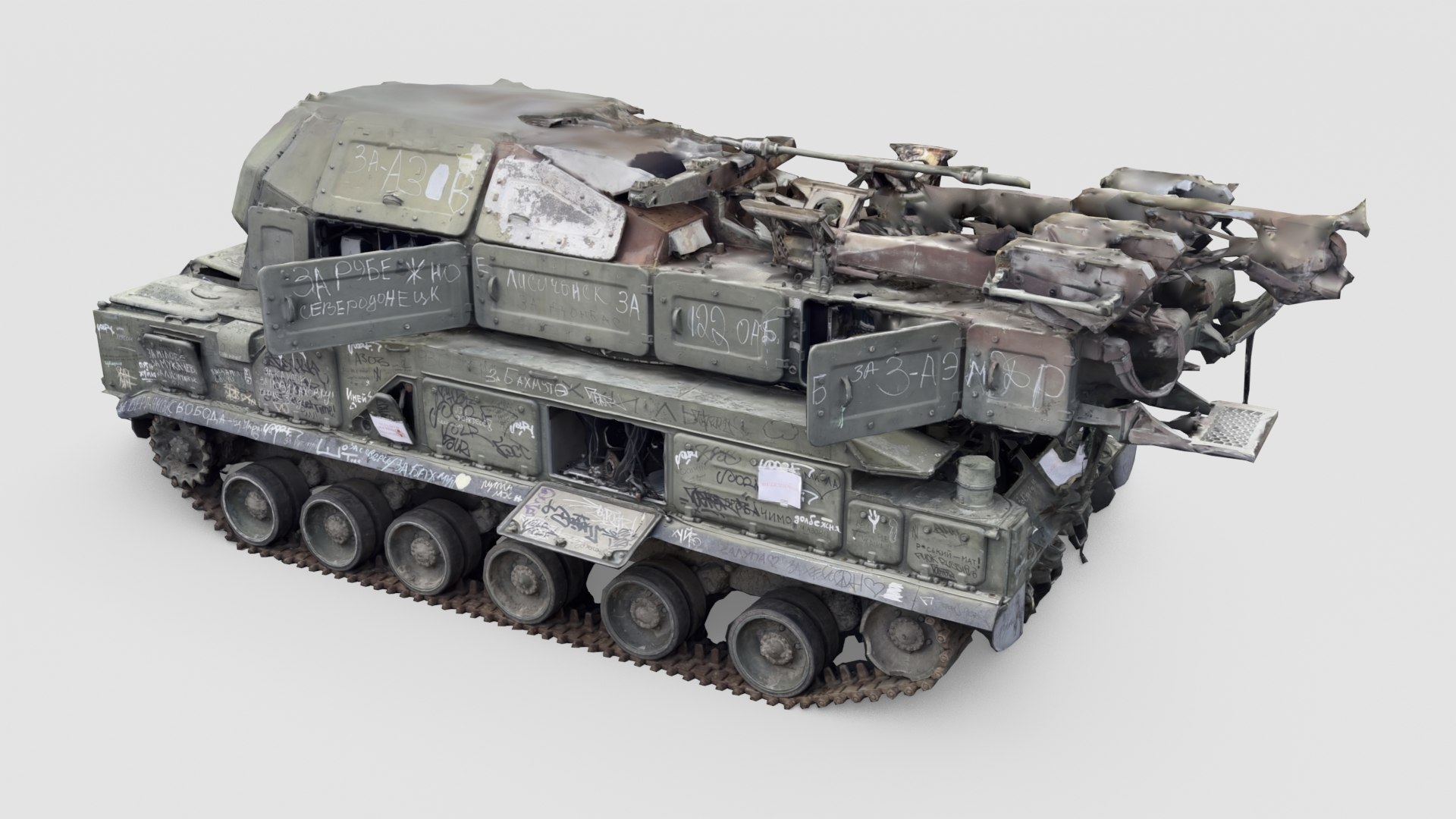 3D Model Destroyed Buk Missile System - TurboSquid 2134374