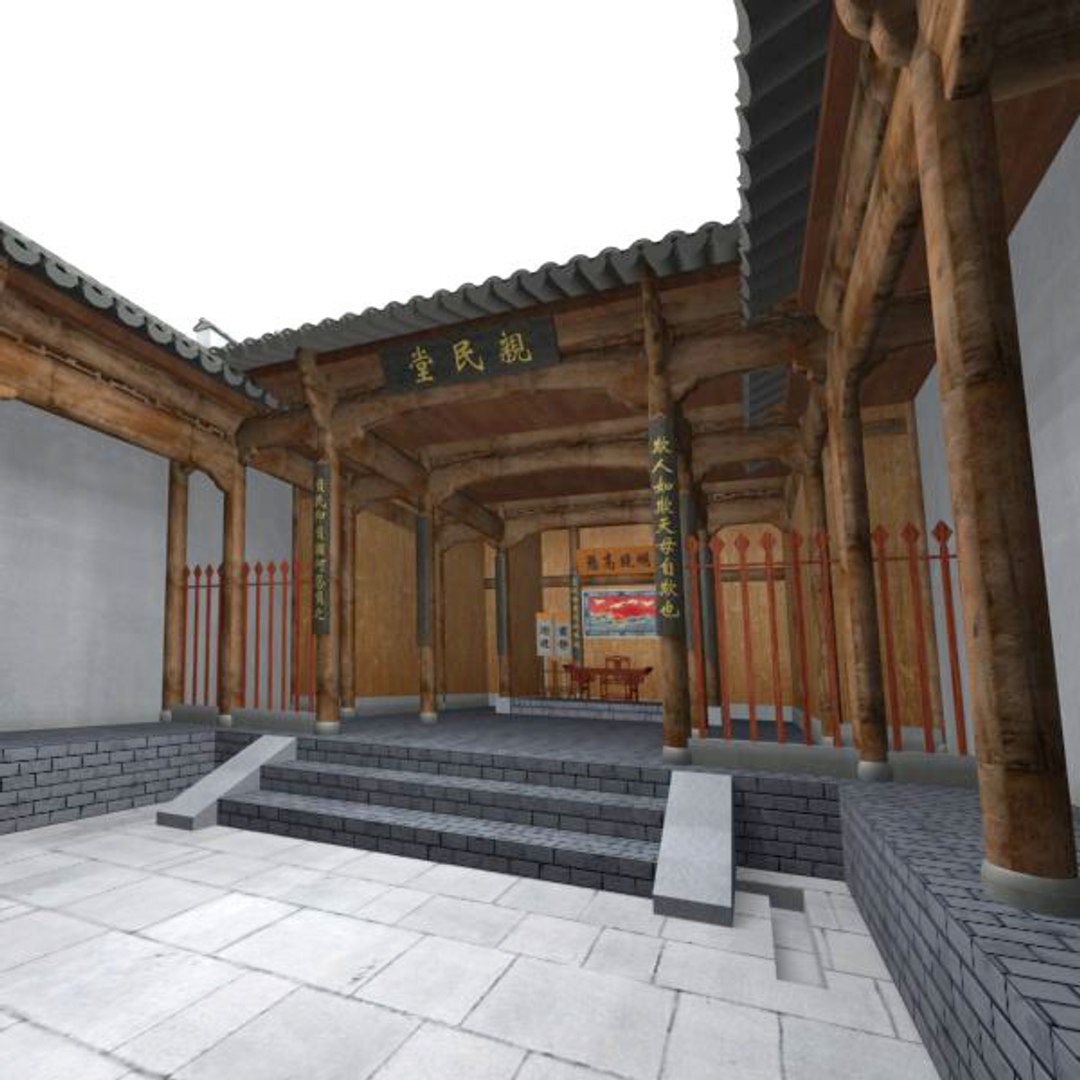 3d Model Of Chinese County Government