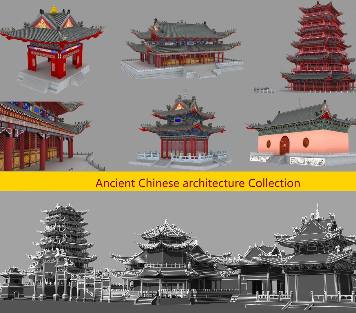 Ancient Chinese Buildings 3D - TurboSquid 1332811