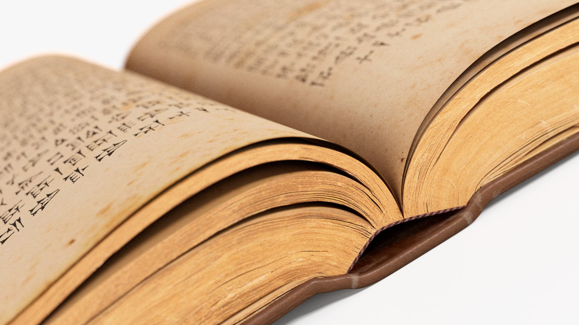 Big Book 8K PBR Textures 3D Model - TurboSquid 2072788