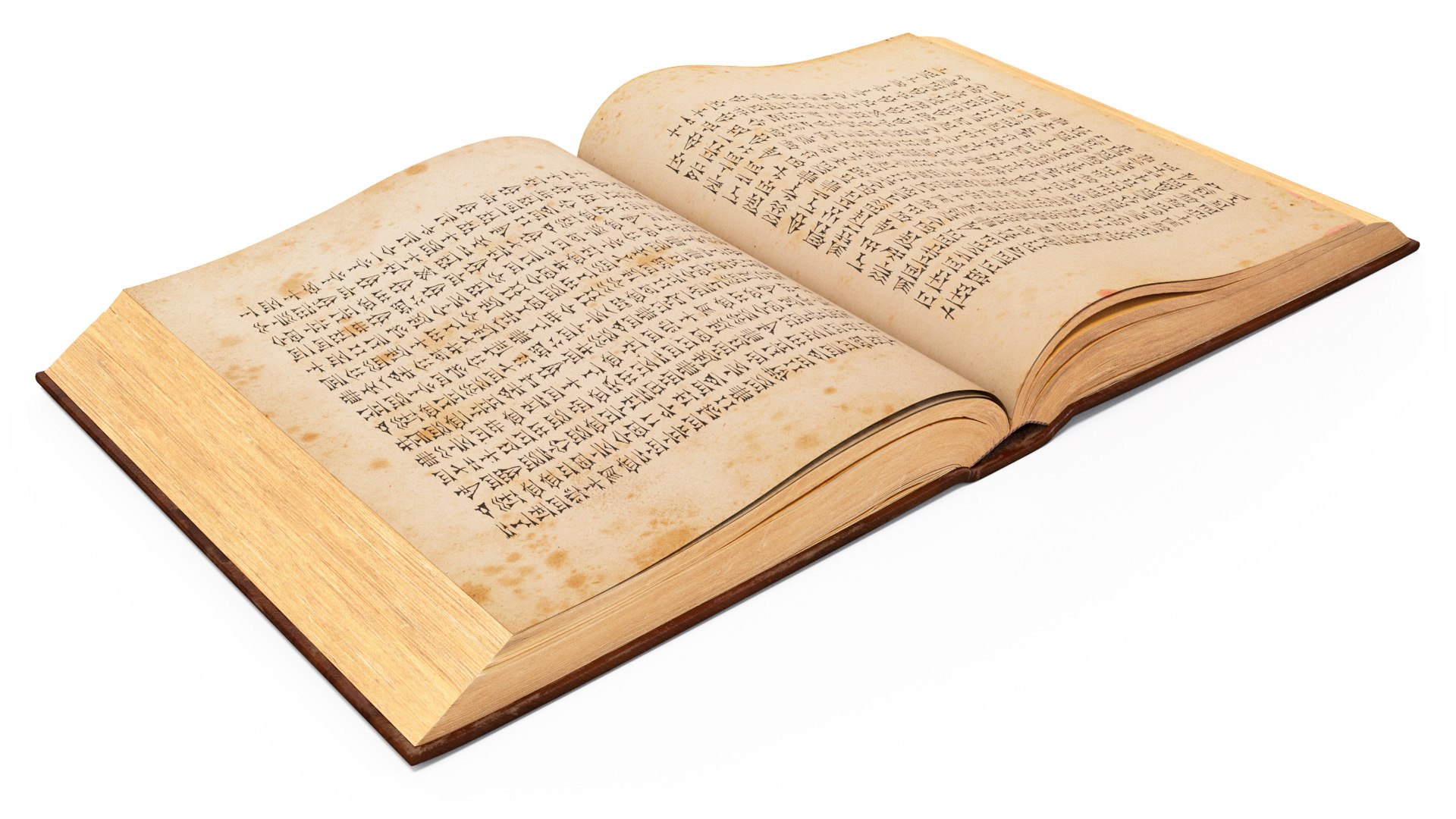 Big Book 8K PBR Textures 3D Model - TurboSquid 2072788