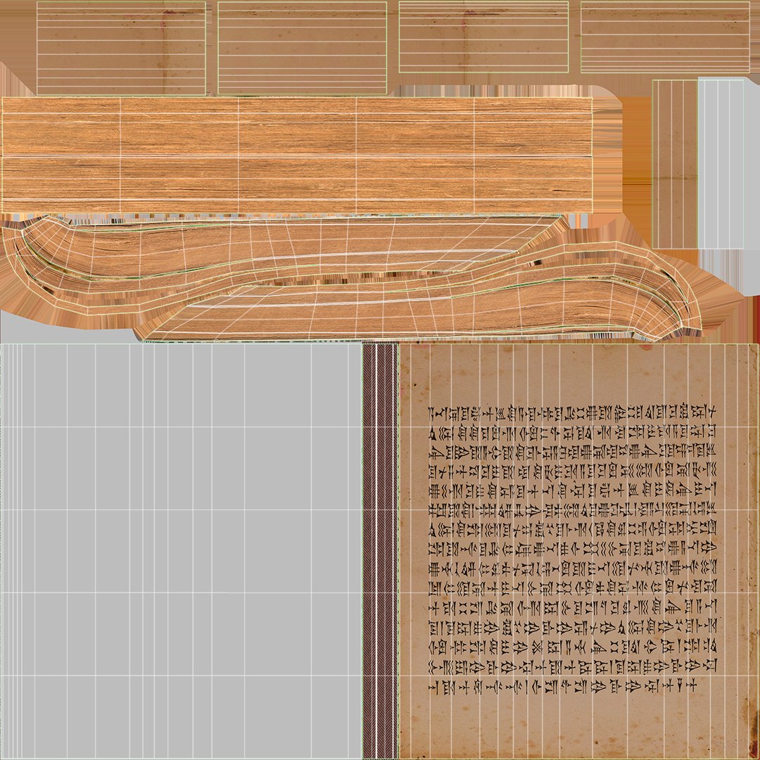 Big Book 8K PBR Textures 3D Model - TurboSquid 2072788