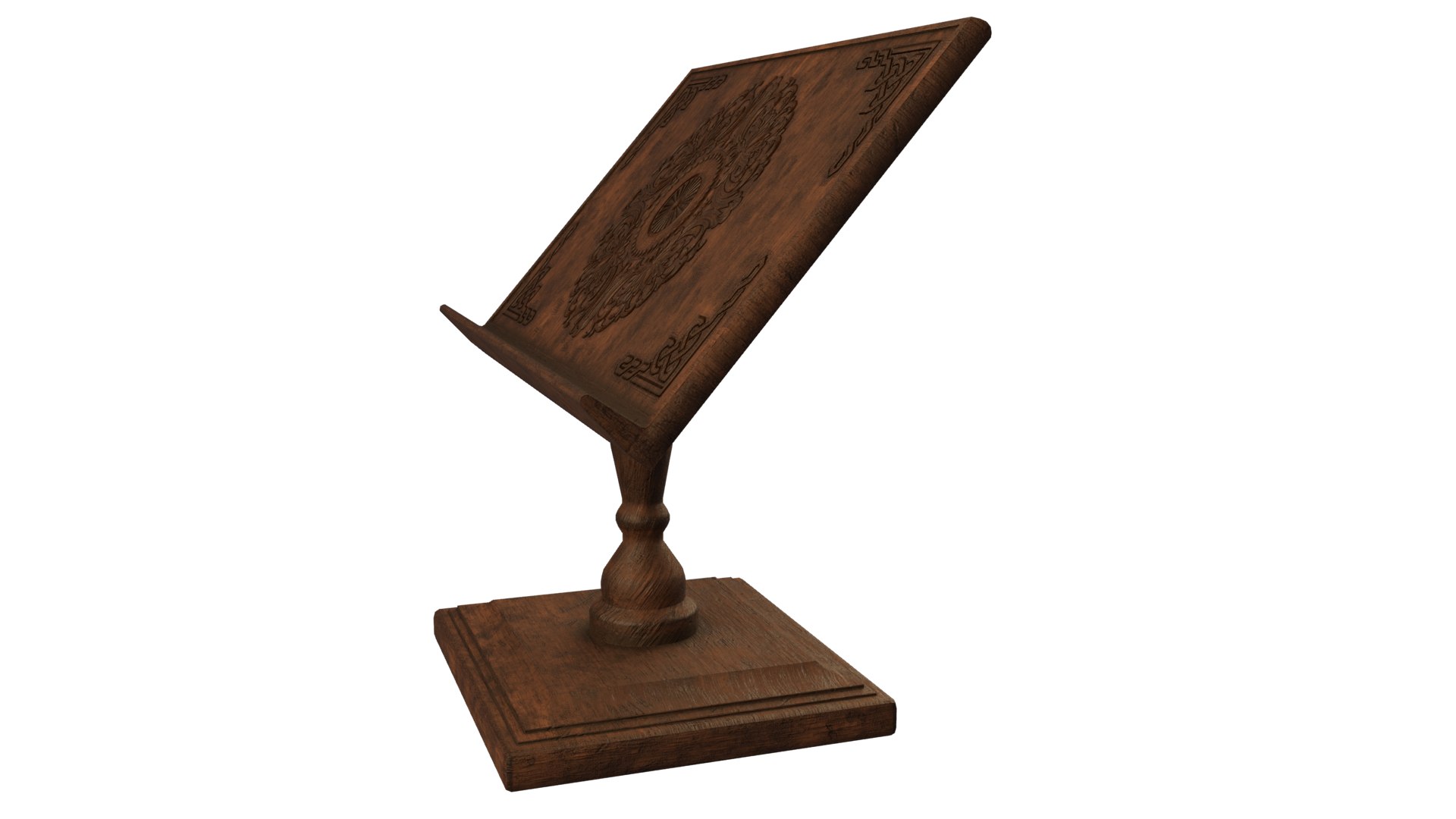 Book Stand 3D - TurboSquid 2024700