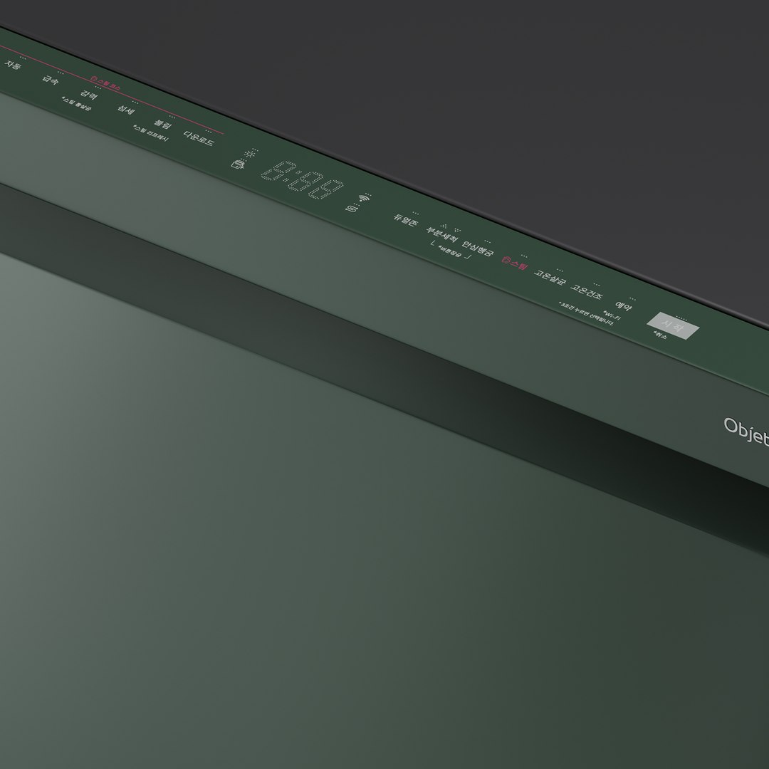 LG And Samsung Built-in Dishwasher Model - TurboSquid 1969888