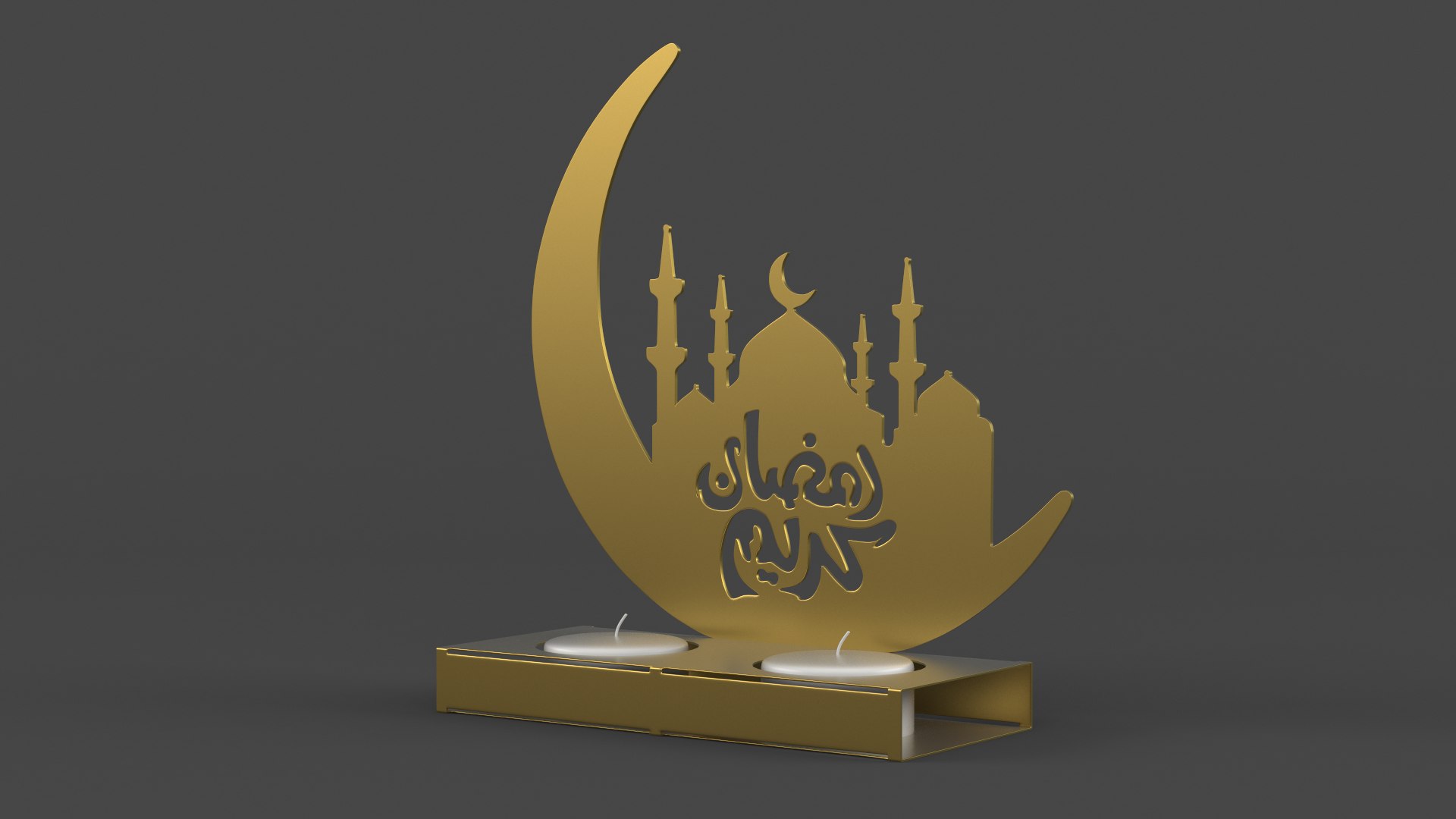 Islamic Table Decor 3D Model - TurboSquid 2291713