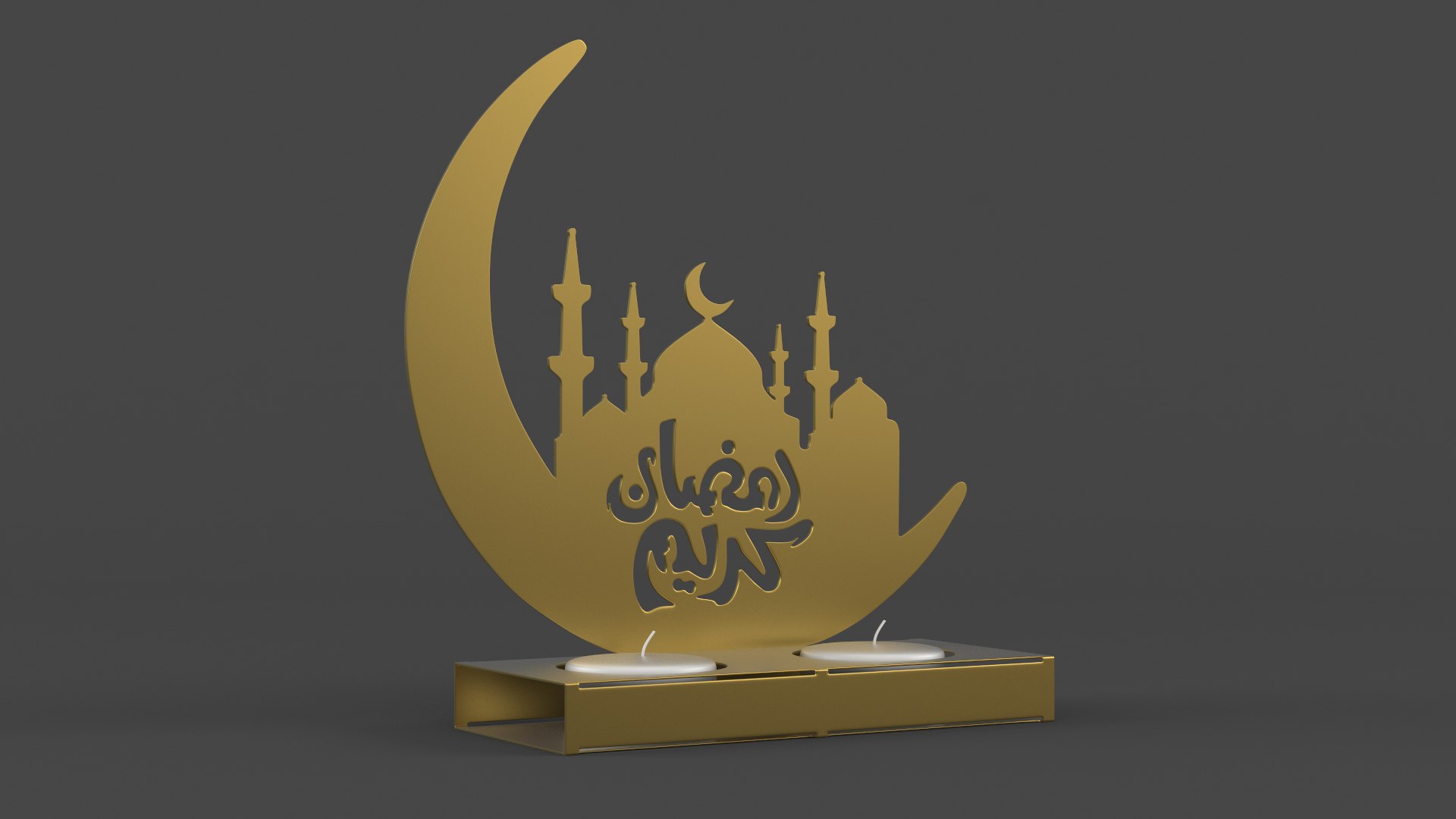 Islamic Table Decor 3D Model - TurboSquid 2291713