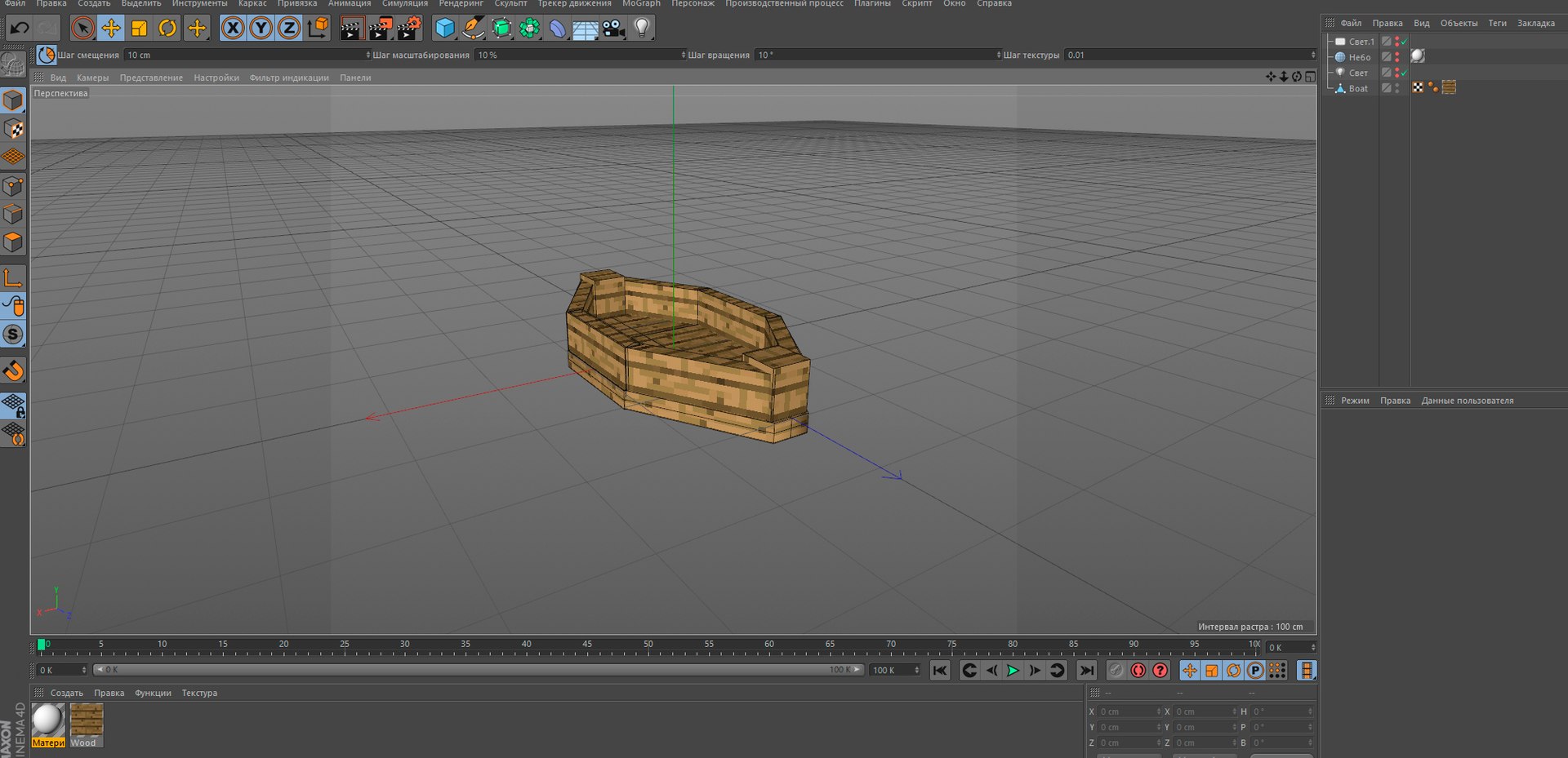 3d Model Boat Minecraft
