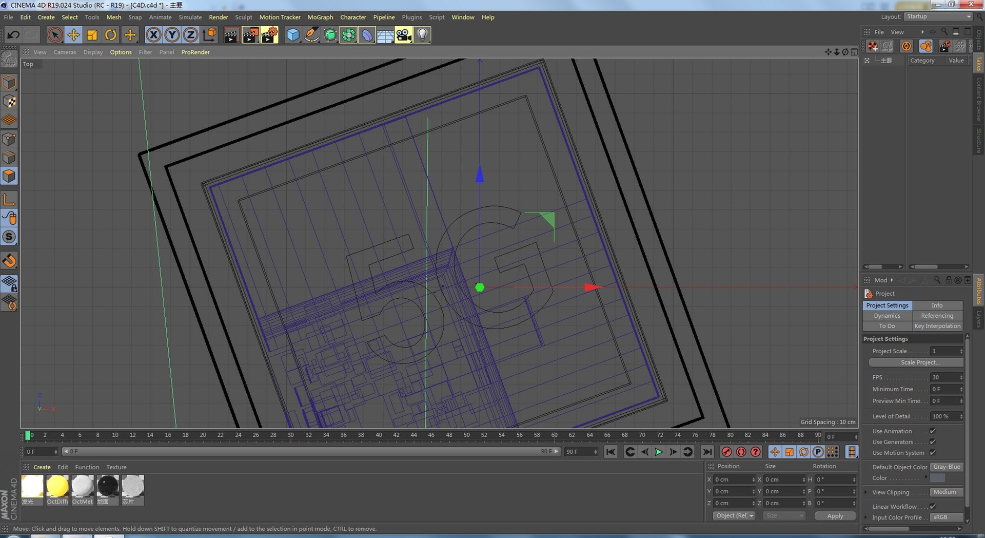 3D Intelligent Chip Internet 3D Model - TurboSquid 2051551