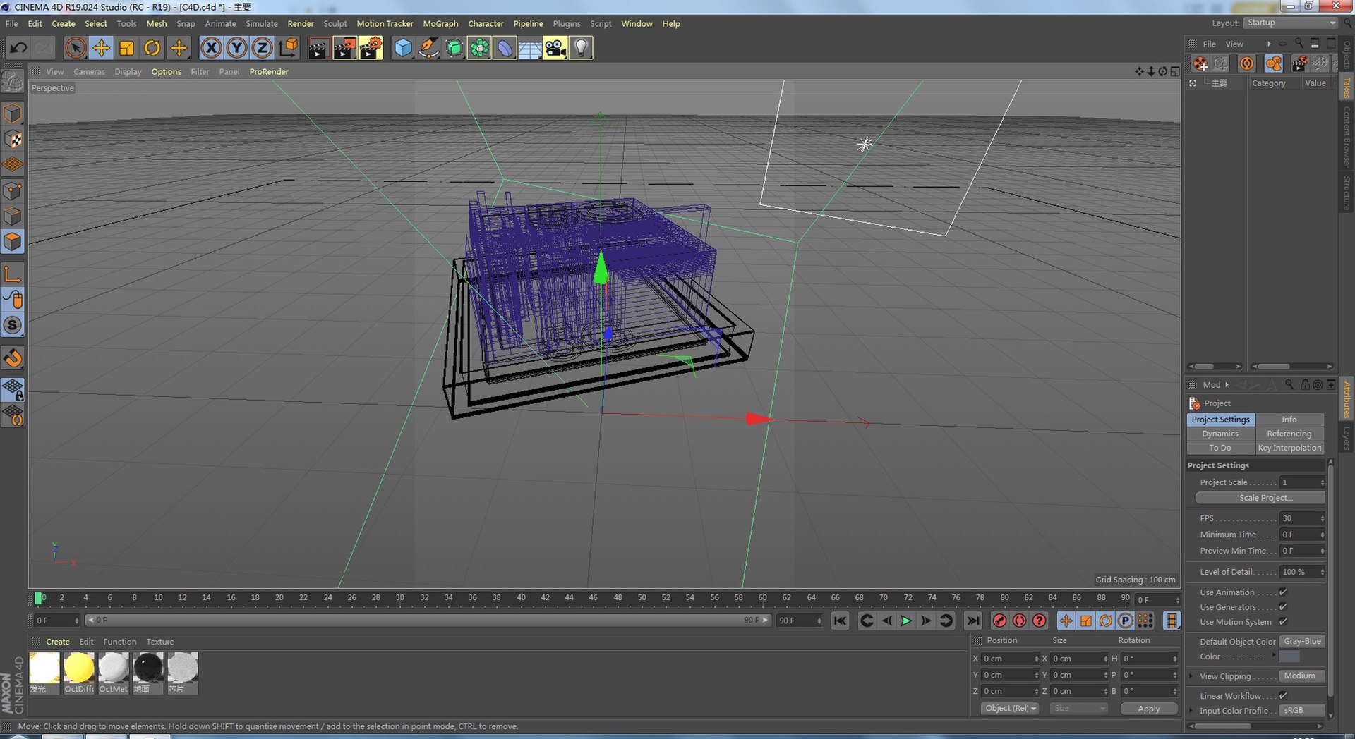 3D Intelligent Chip Internet 3D Model - TurboSquid 2051551