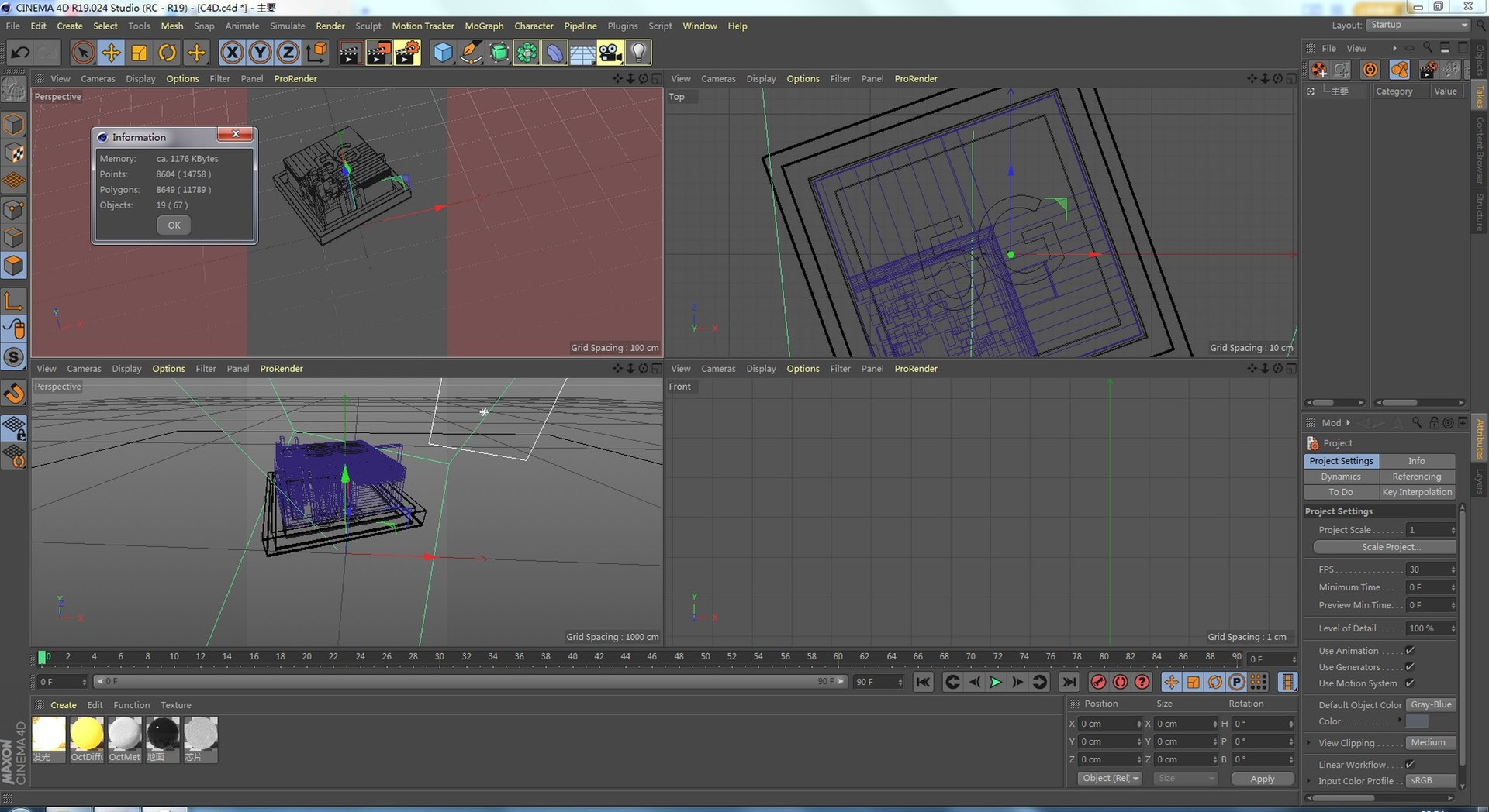 3D Intelligent Chip Internet 3D Model - TurboSquid 2051551