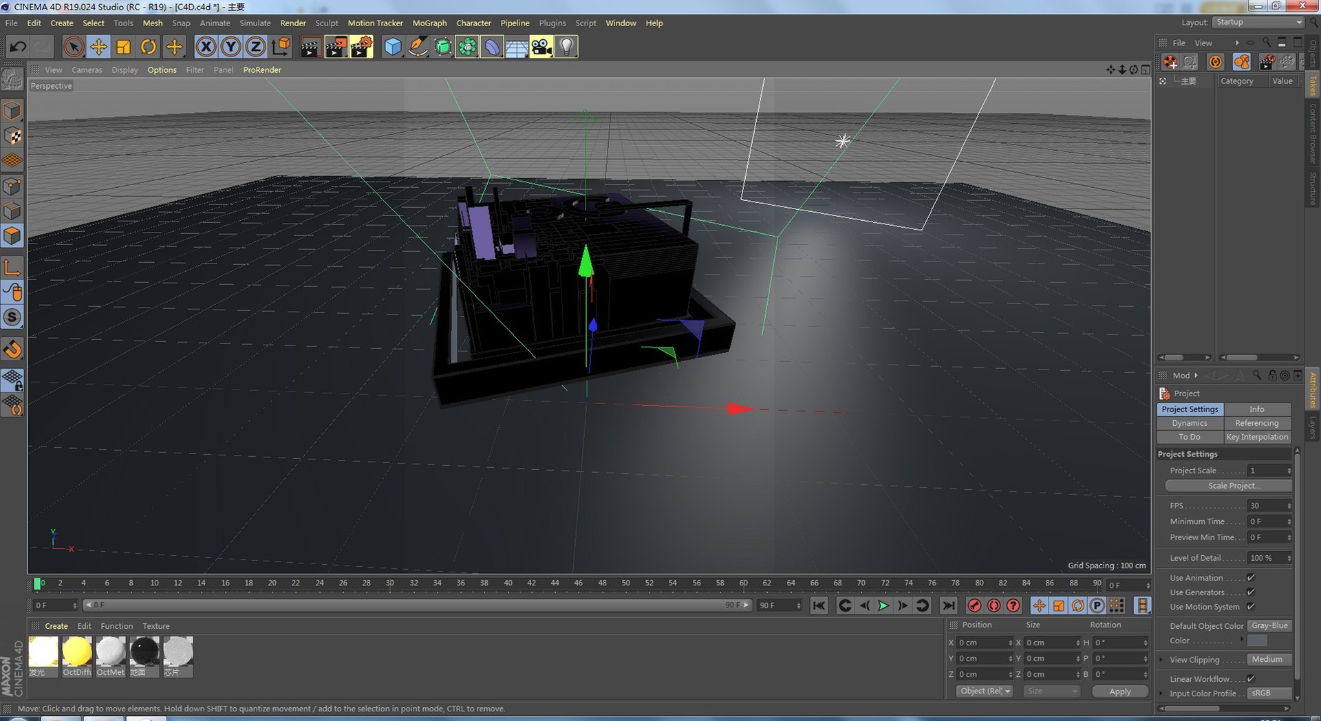 3D Intelligent Chip Internet 3D Model - TurboSquid 2051551