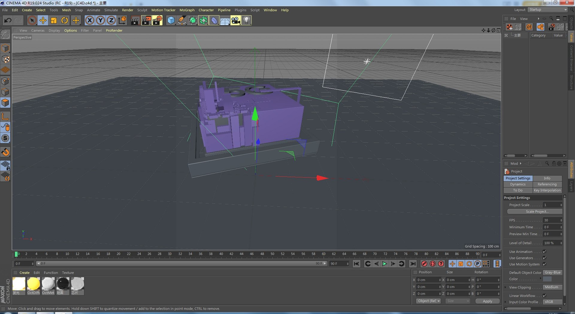 3D Intelligent Chip Internet 3D Model - TurboSquid 2051551