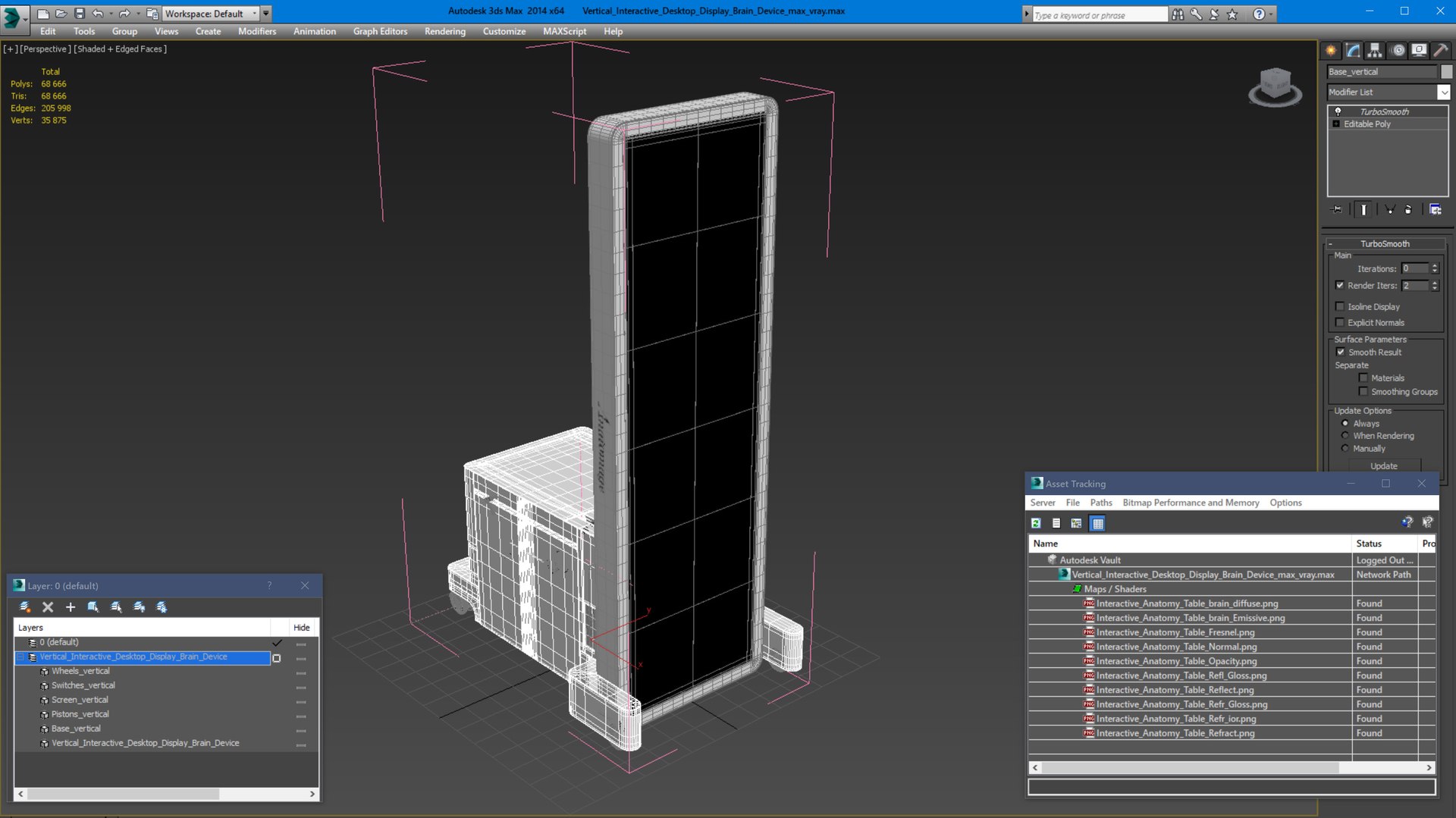 3D Vertical Interactive Desktop Display Brain Device model - TurboSquid ...