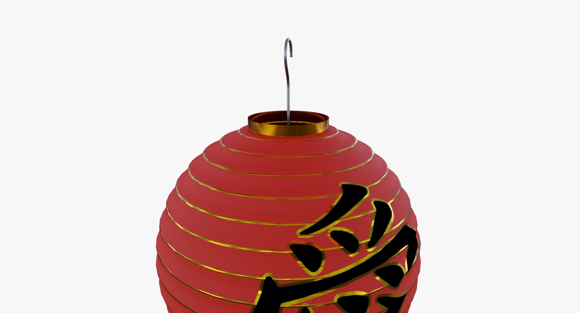 3D Paper Lamp Model - TurboSquid 1219145