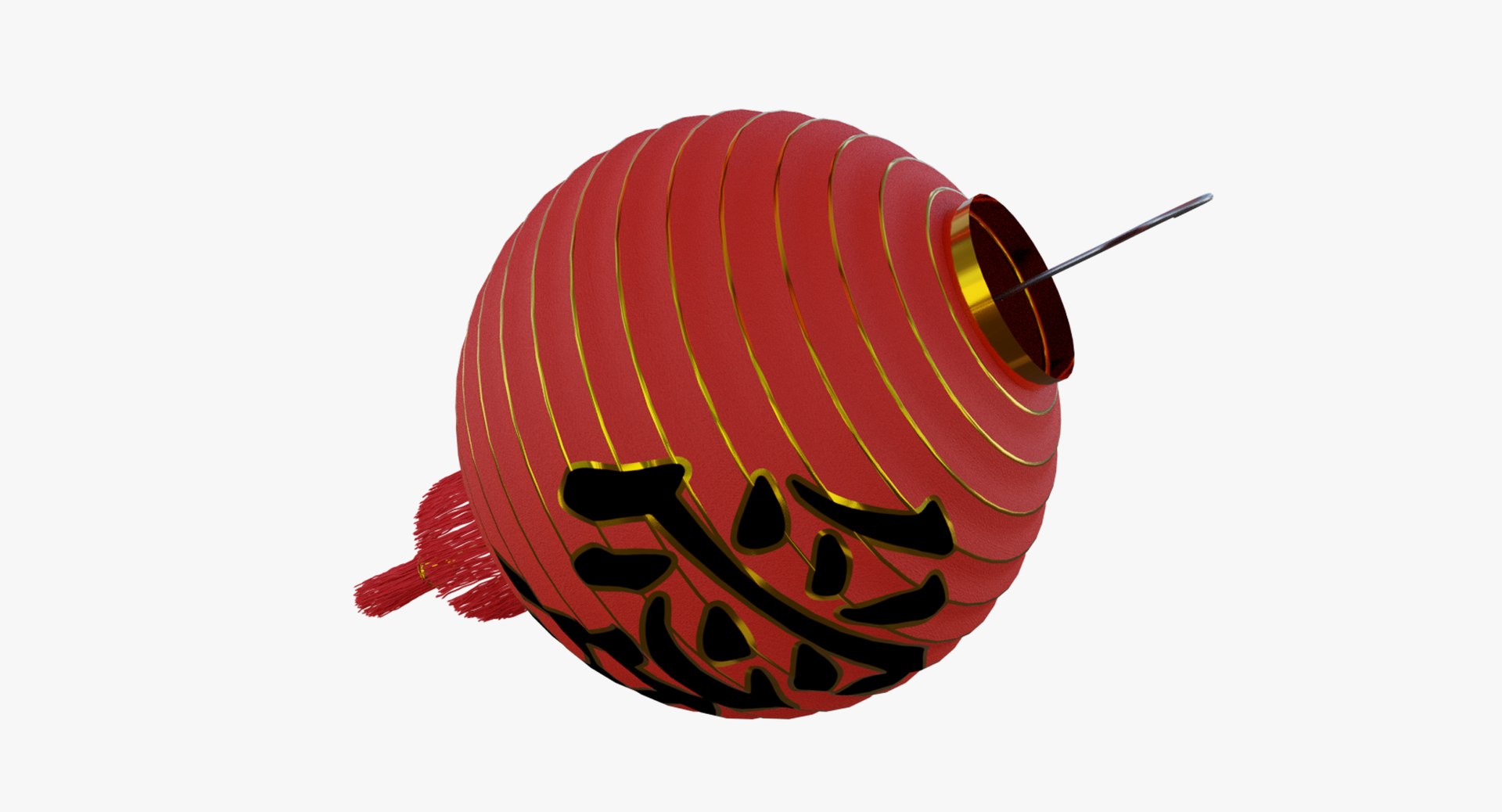 3D Paper Lamp Model - TurboSquid 1219145