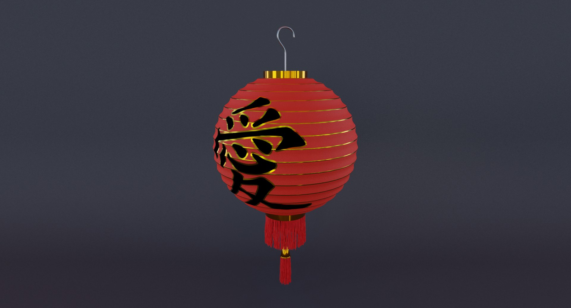 3D Paper Lamp Model - TurboSquid 1219145