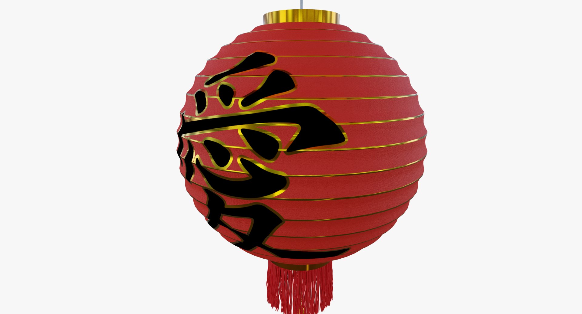 3D Paper Lamp Model - TurboSquid 1219145