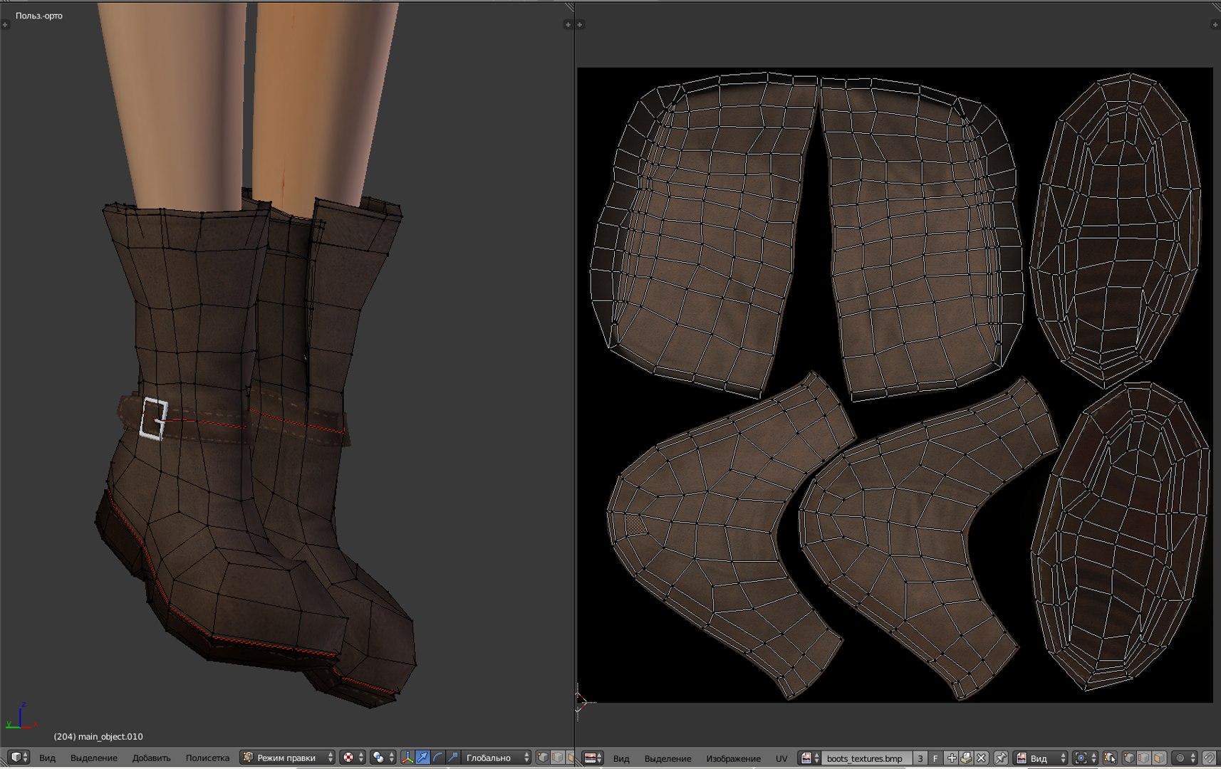 3d Model Aerith Gainsborough Ff7