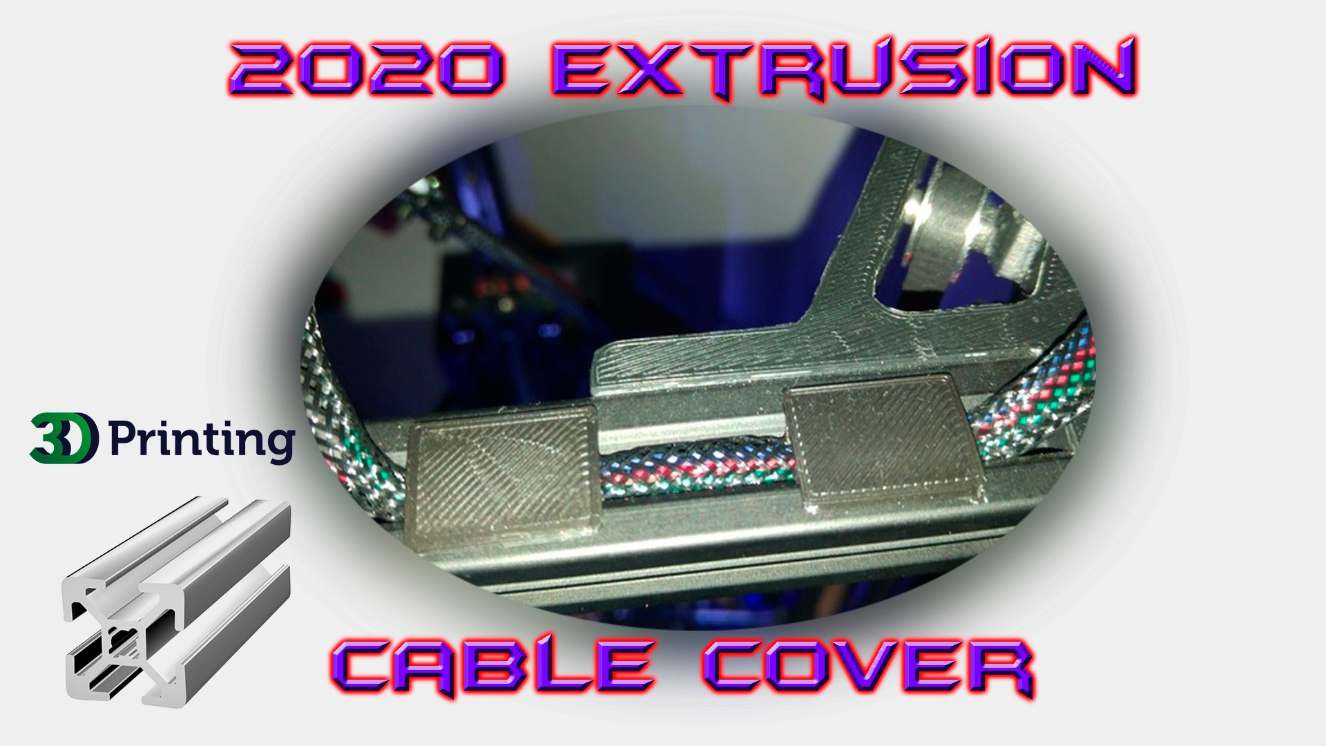 cable cover extrusion 3ds