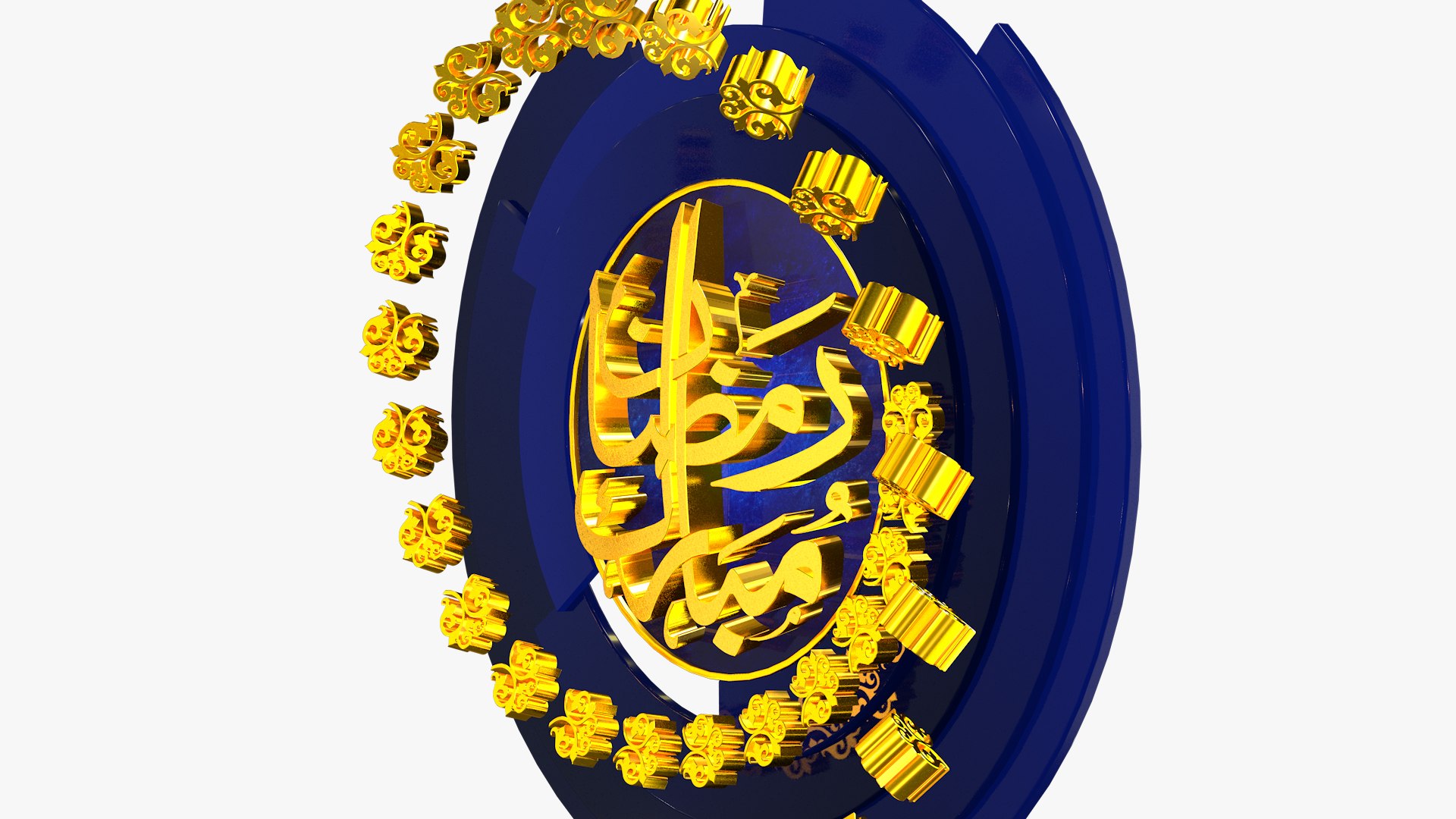 3D Model Animated Islamic Logo - TurboSquid 1902345