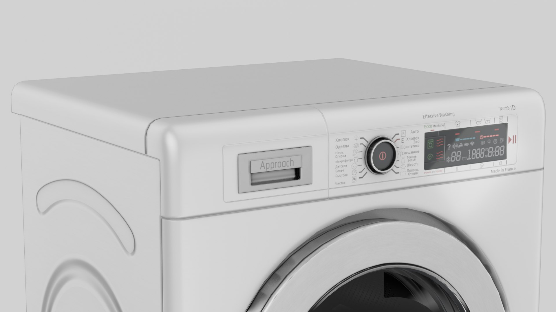 Washing Machine 3D - TurboSquid 1652092