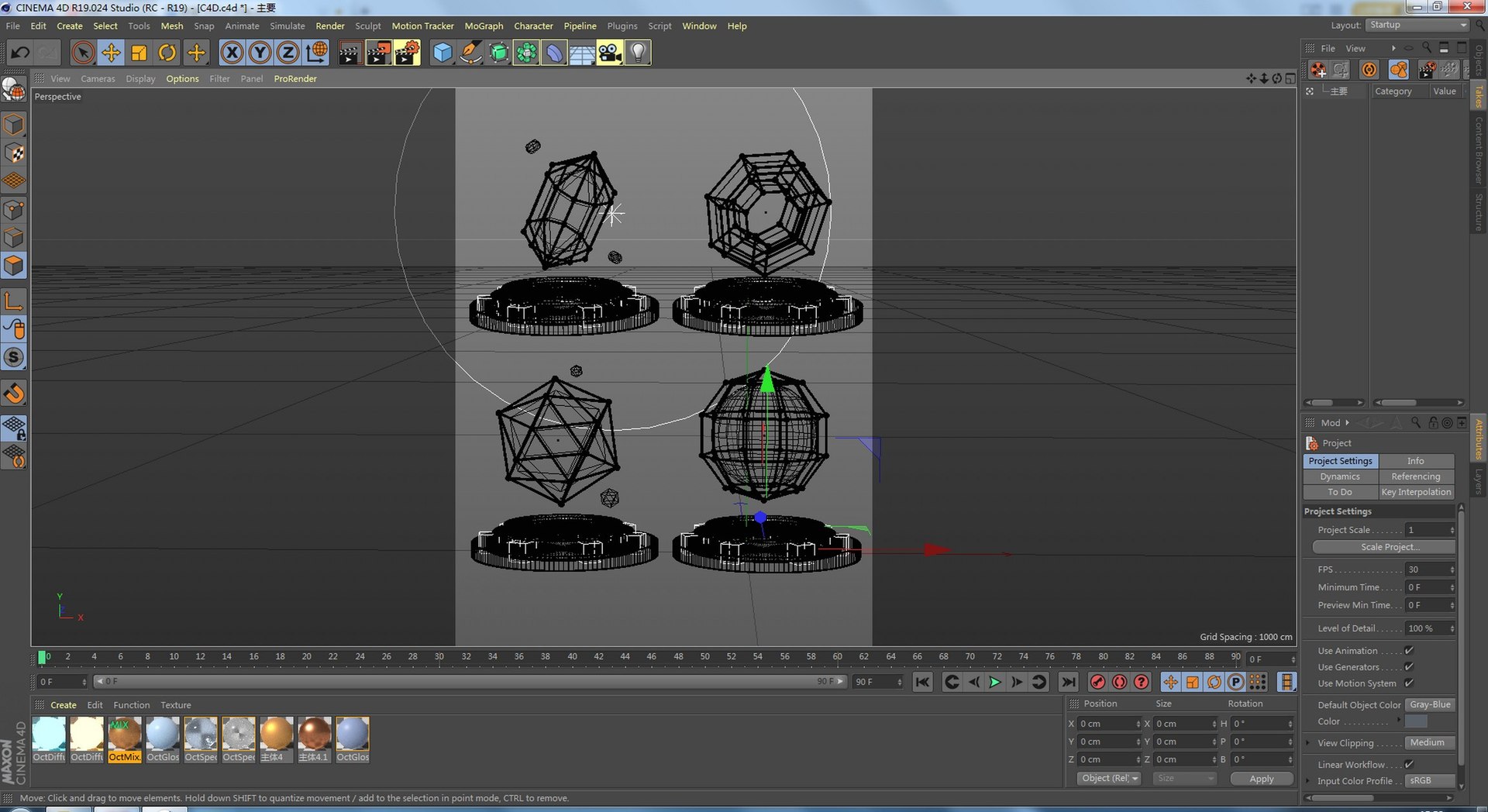 3D Metal Texture Technology 3D Model - TurboSquid 2046320