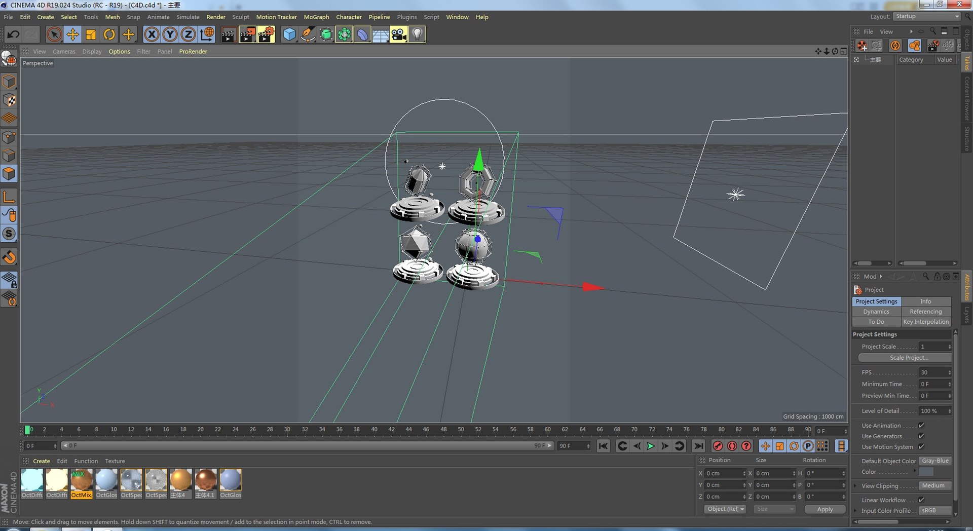 3D Metal Texture Technology 3D Model - TurboSquid 2046320