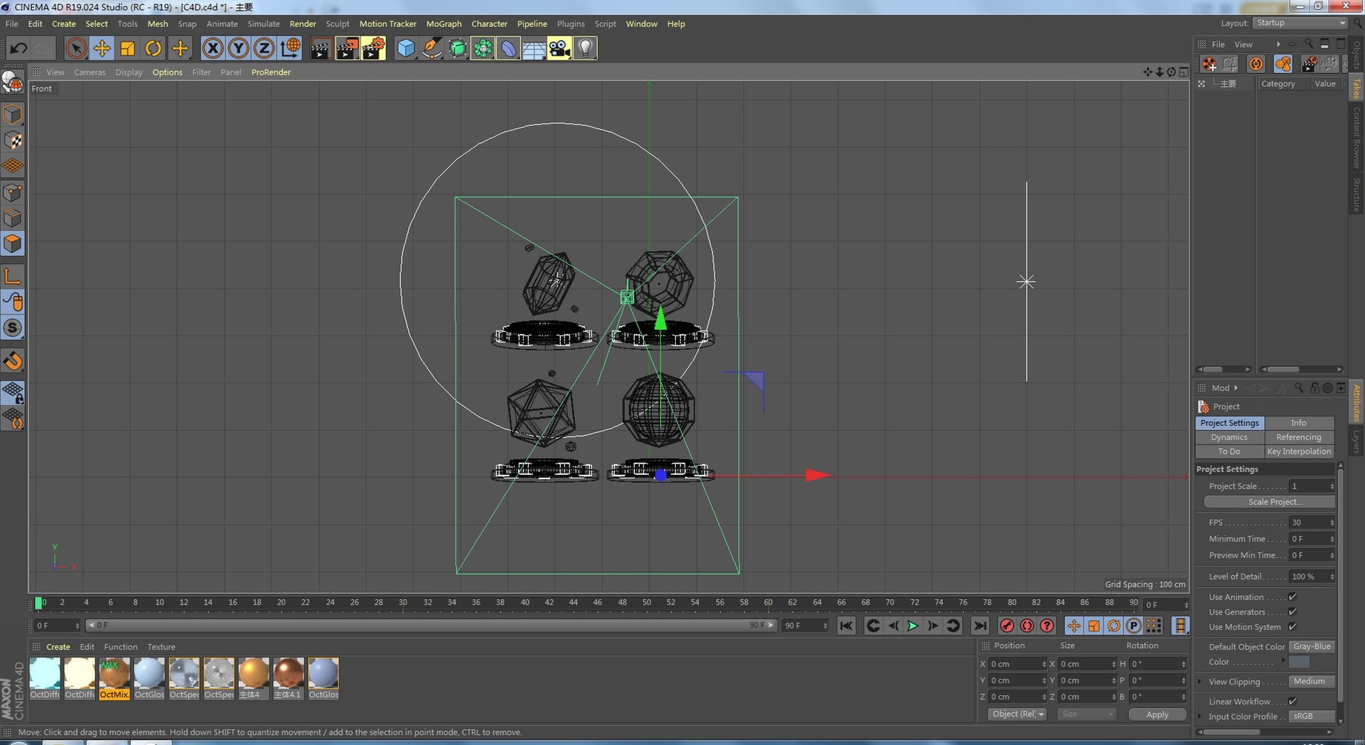 3D Metal Texture Technology 3D Model - TurboSquid 2046320