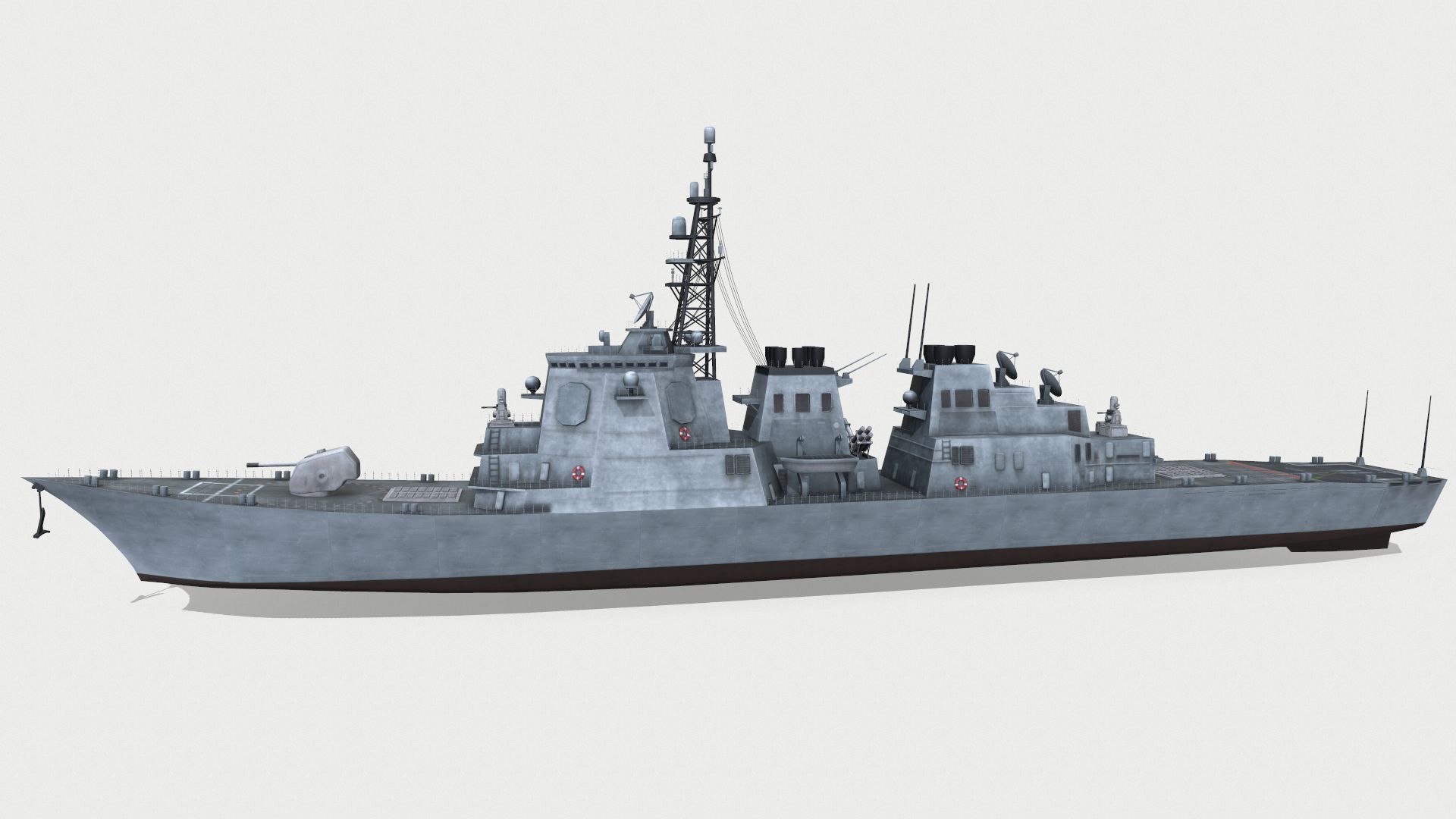 Kongo Ddg 3D Model - TurboSquid 1534990