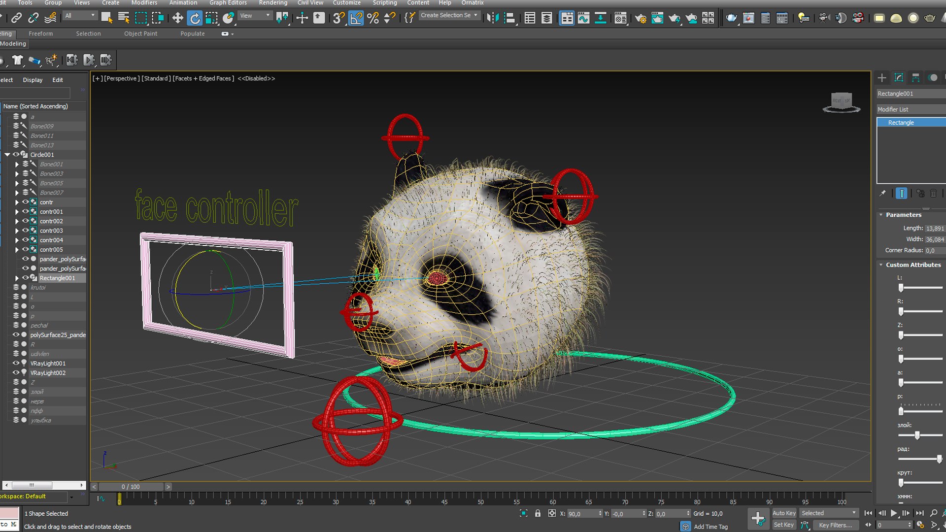 3D Panda Head - TurboSquid 1479086